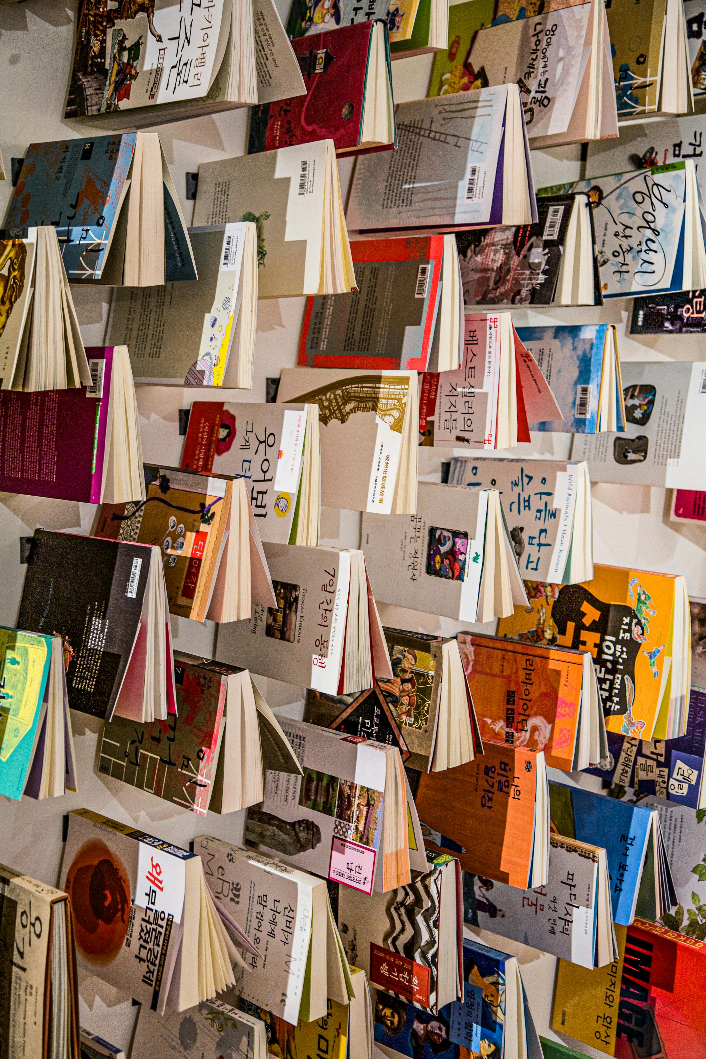 Books on Display in a Boos Store · Free Stock Photo