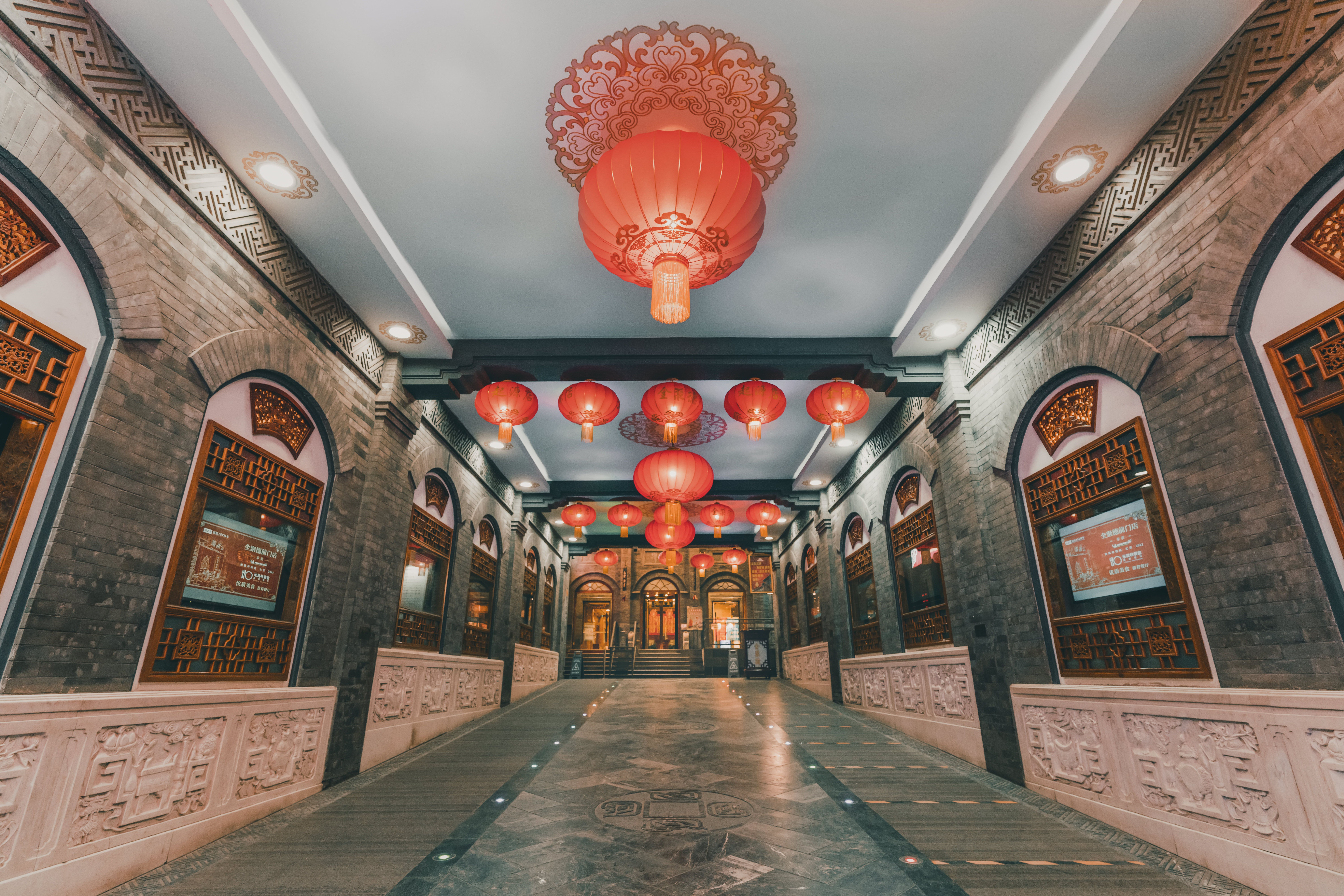 Chinese Style Entrance Hallway with Red Lanterns Hanging from Ceiling ...