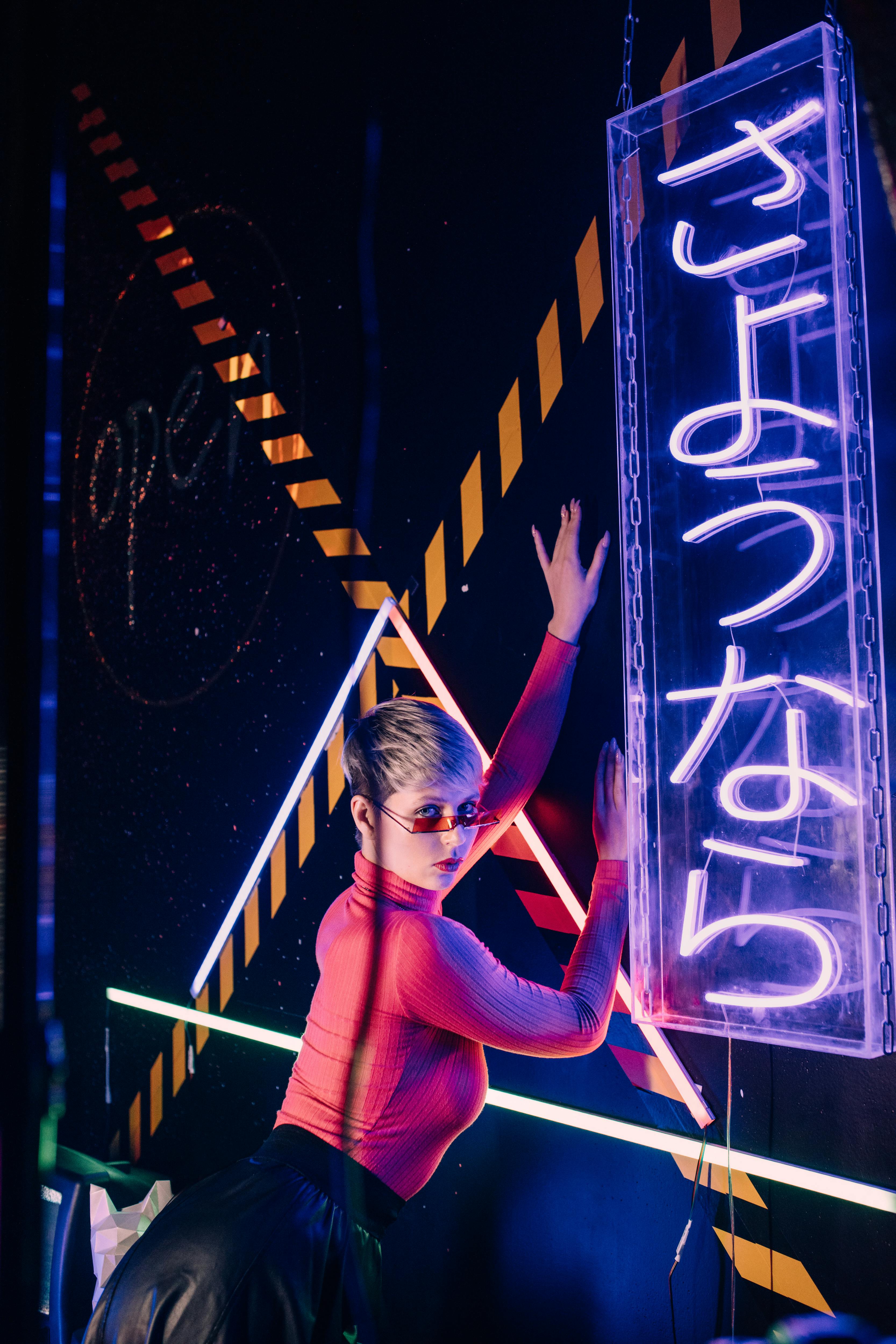 Japan Vibes Night Photos, Download The BEST Free Japan Vibes Night ...