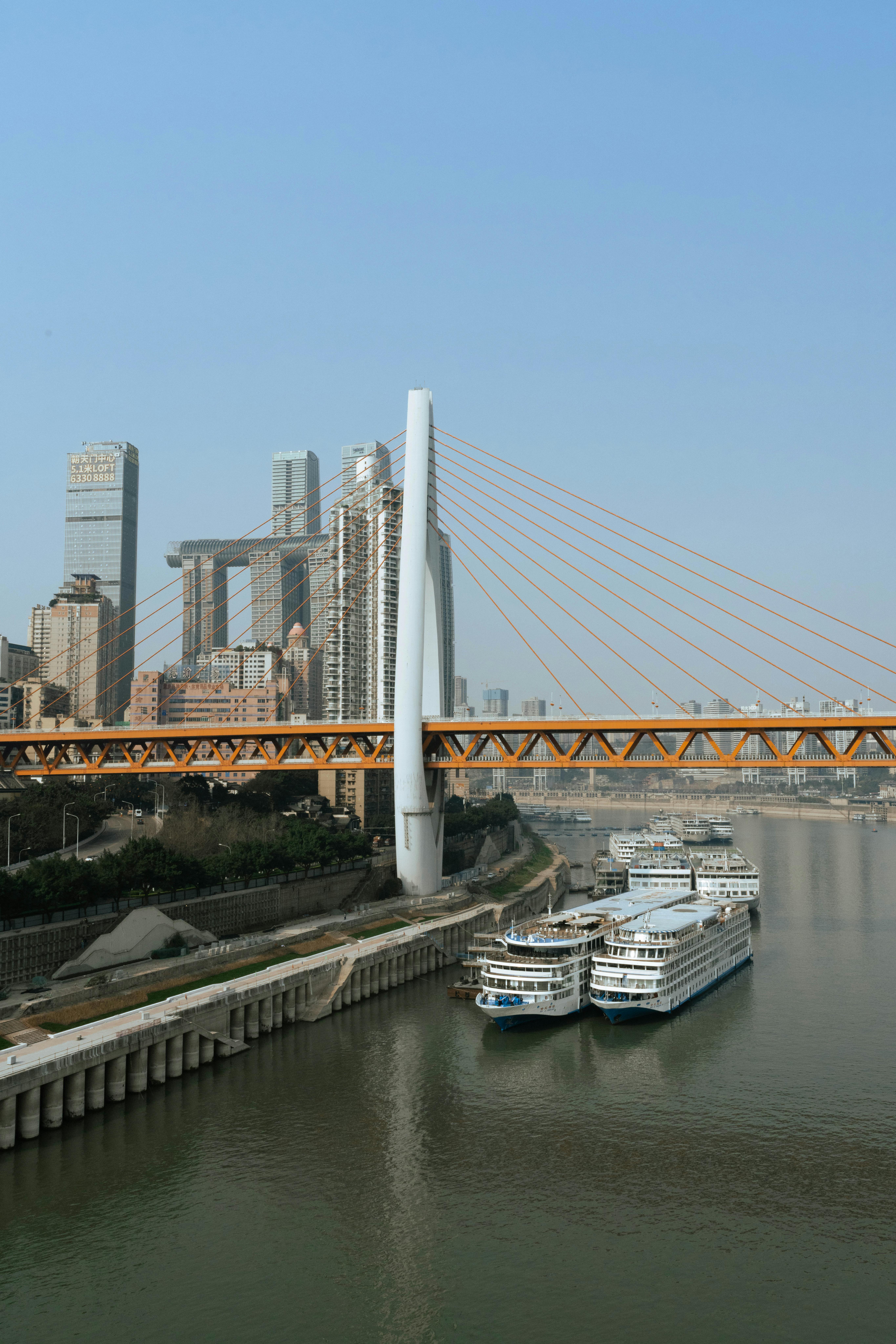 Bridge in City · Free Stock Photo