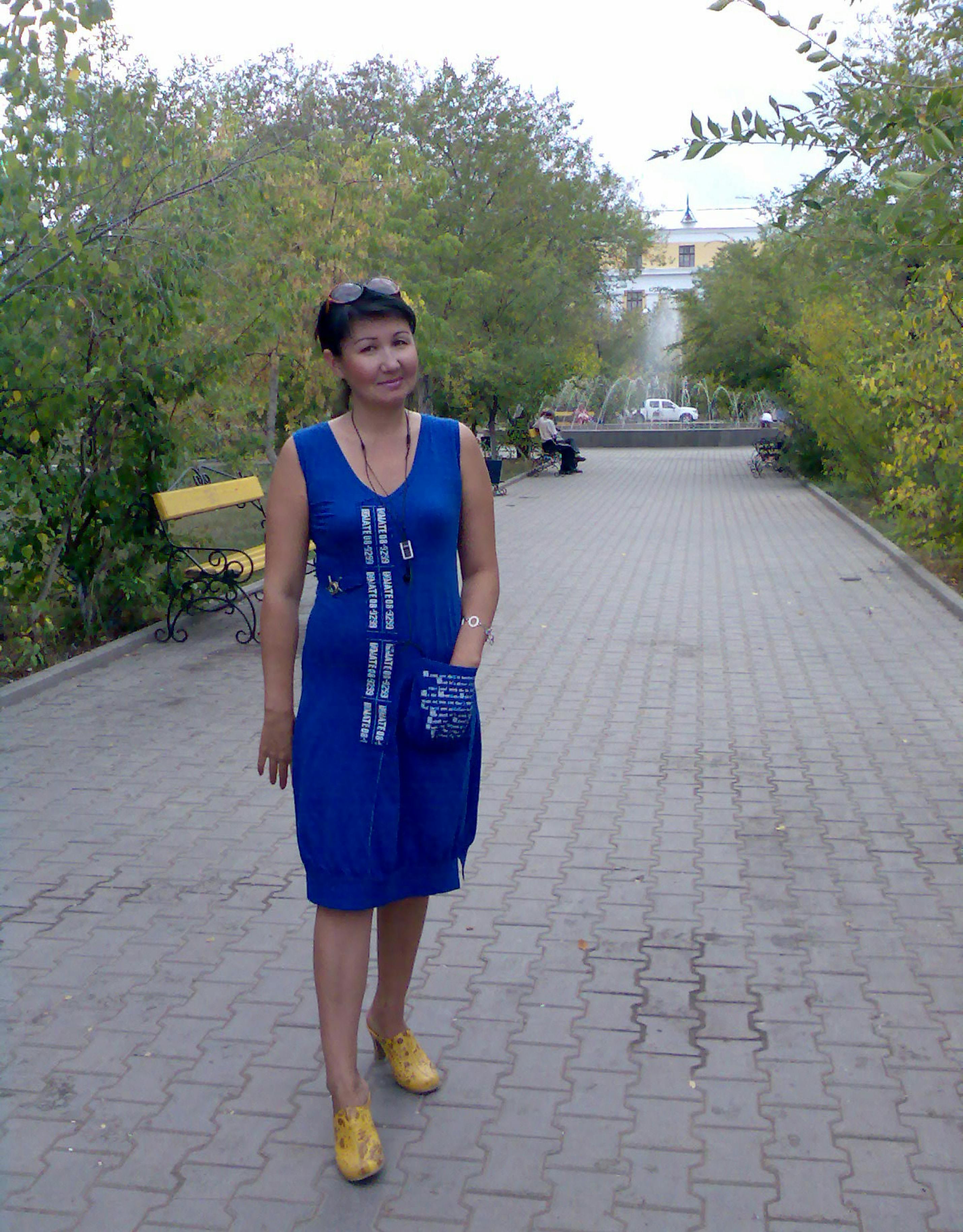 Ayazhan - Fotografía