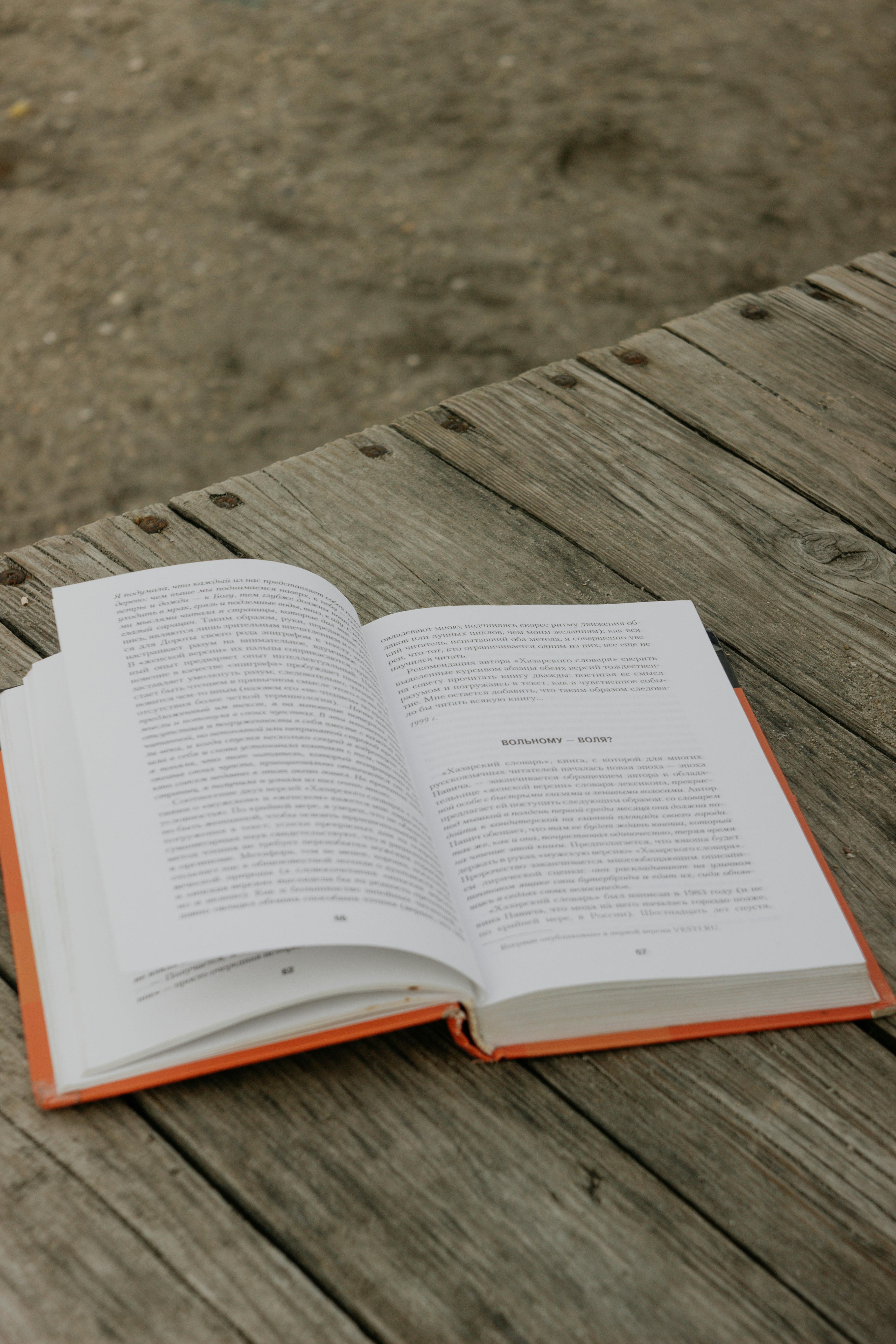 A Close-Up Shot of Books · Free Stock Photo