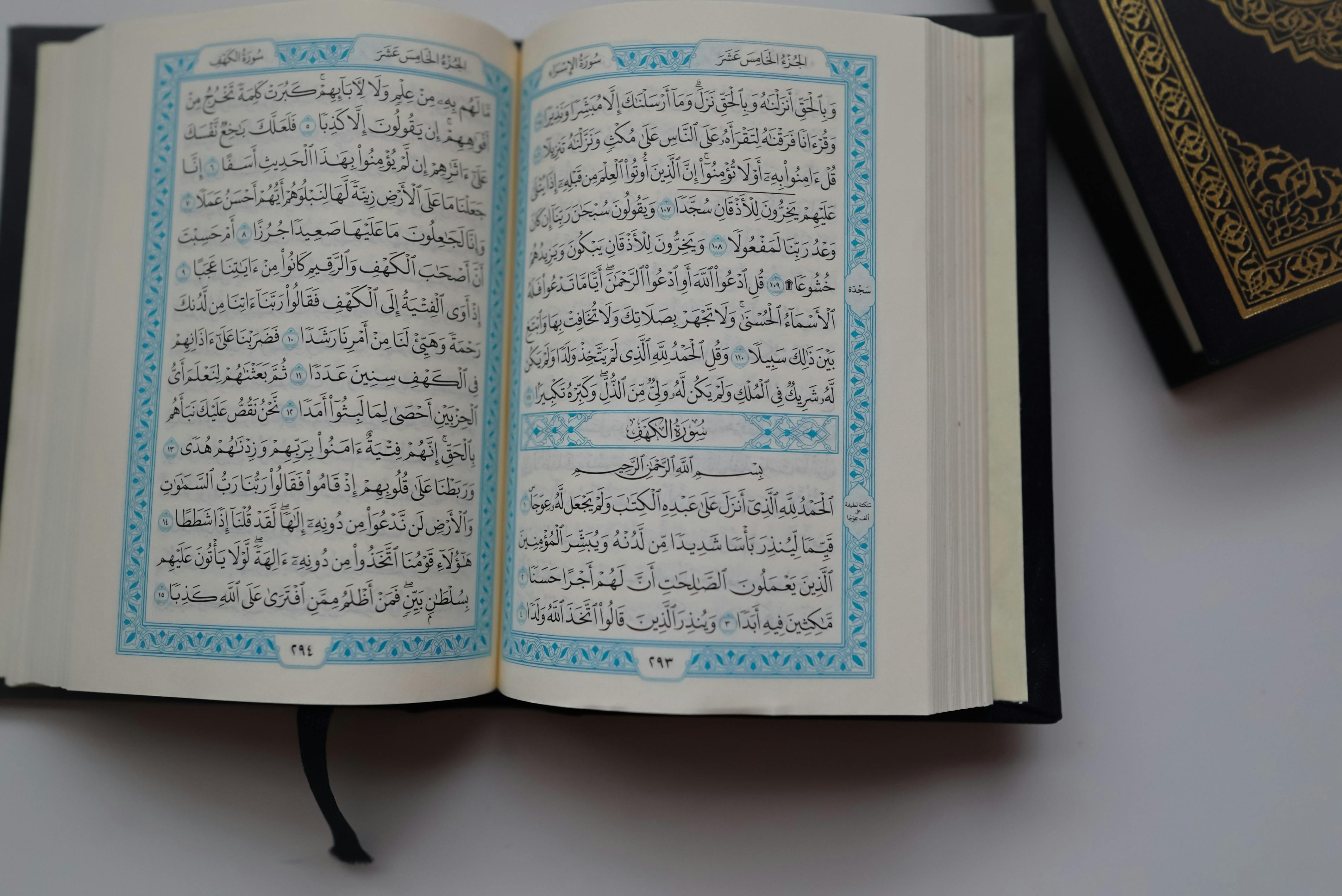 Close-Up Shot of a Koran · Free Stock Photo