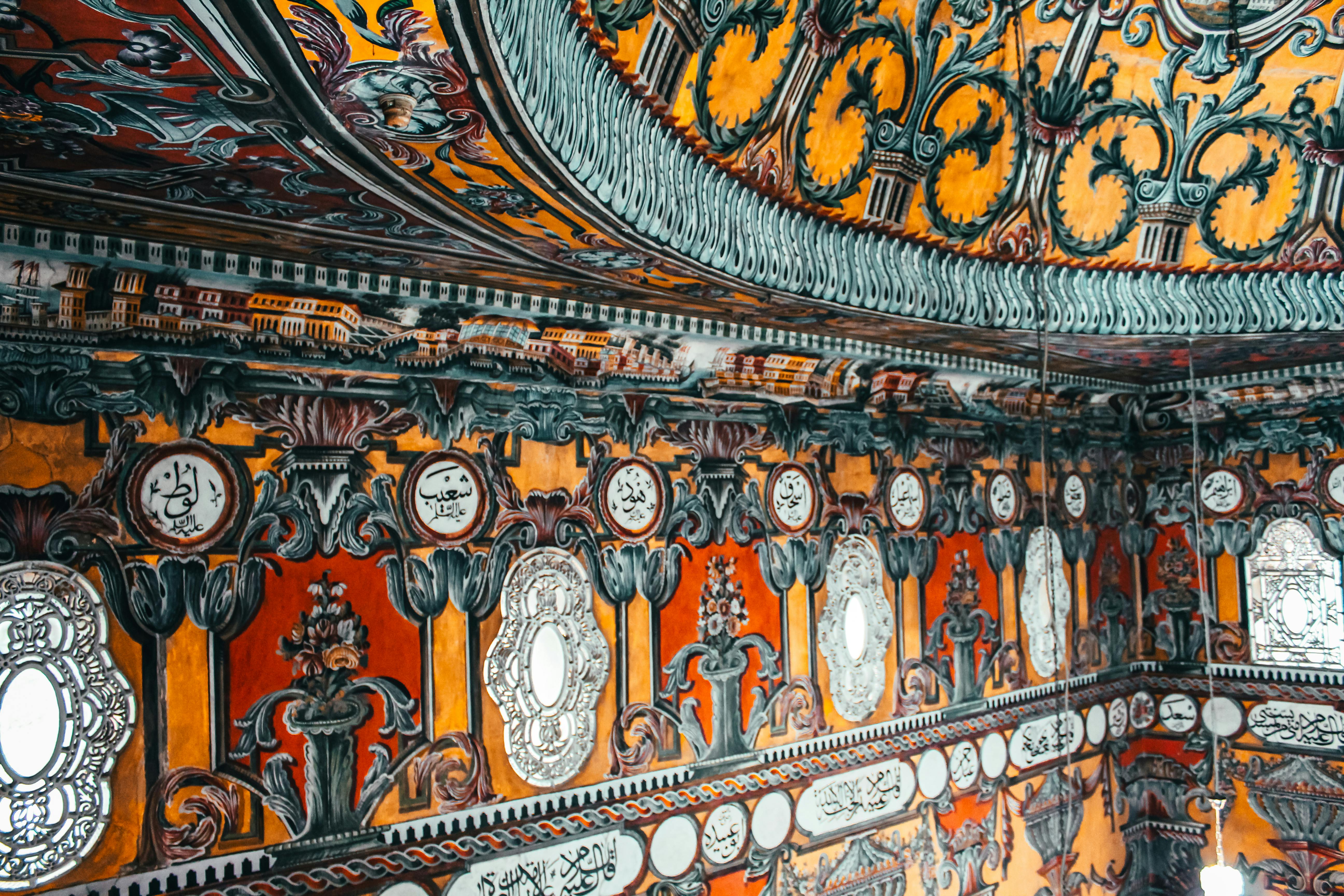 A Painted Church Wall · Free Stock Photo