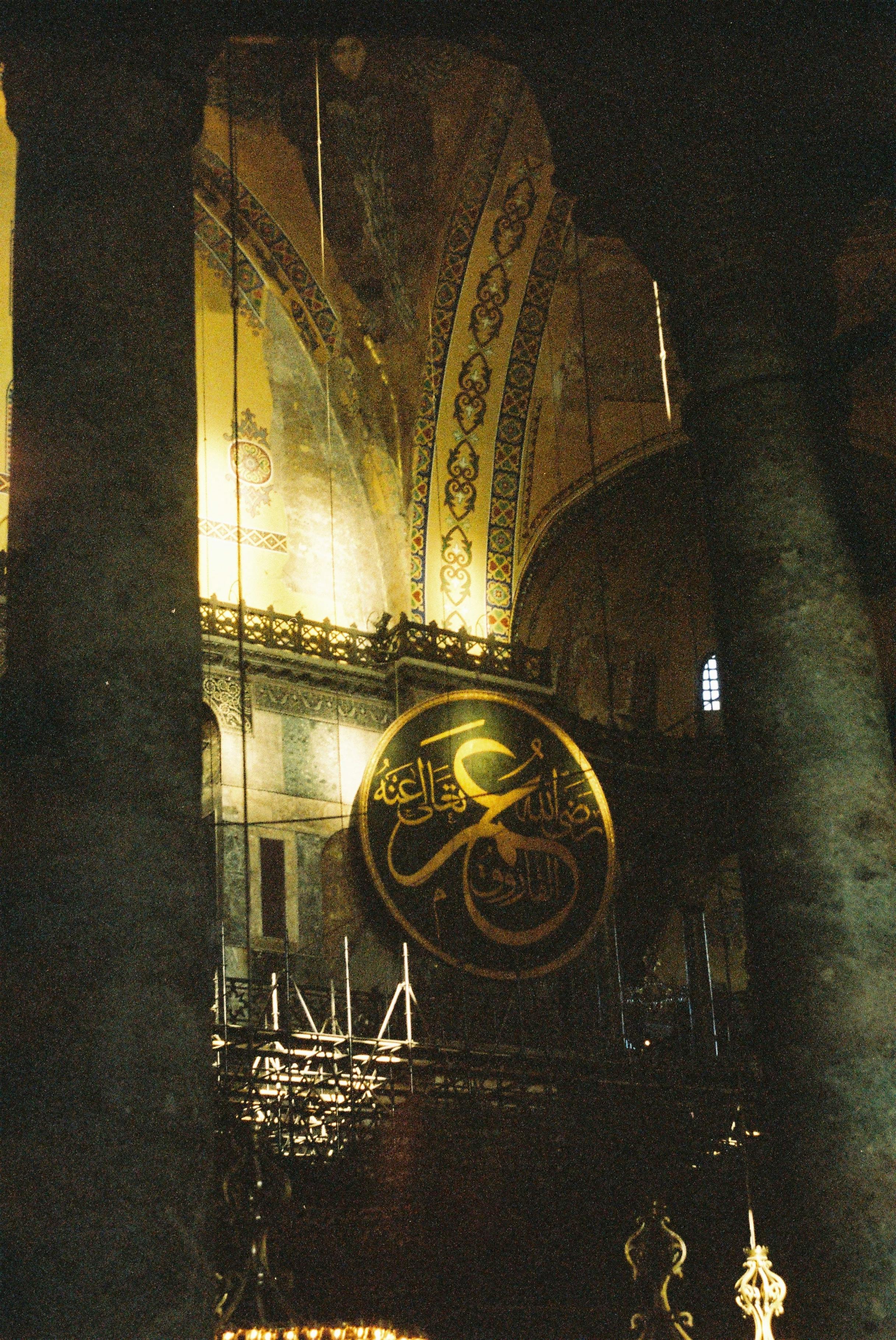 Photo of a Gray Concrete Ceiling · Free Stock Photo