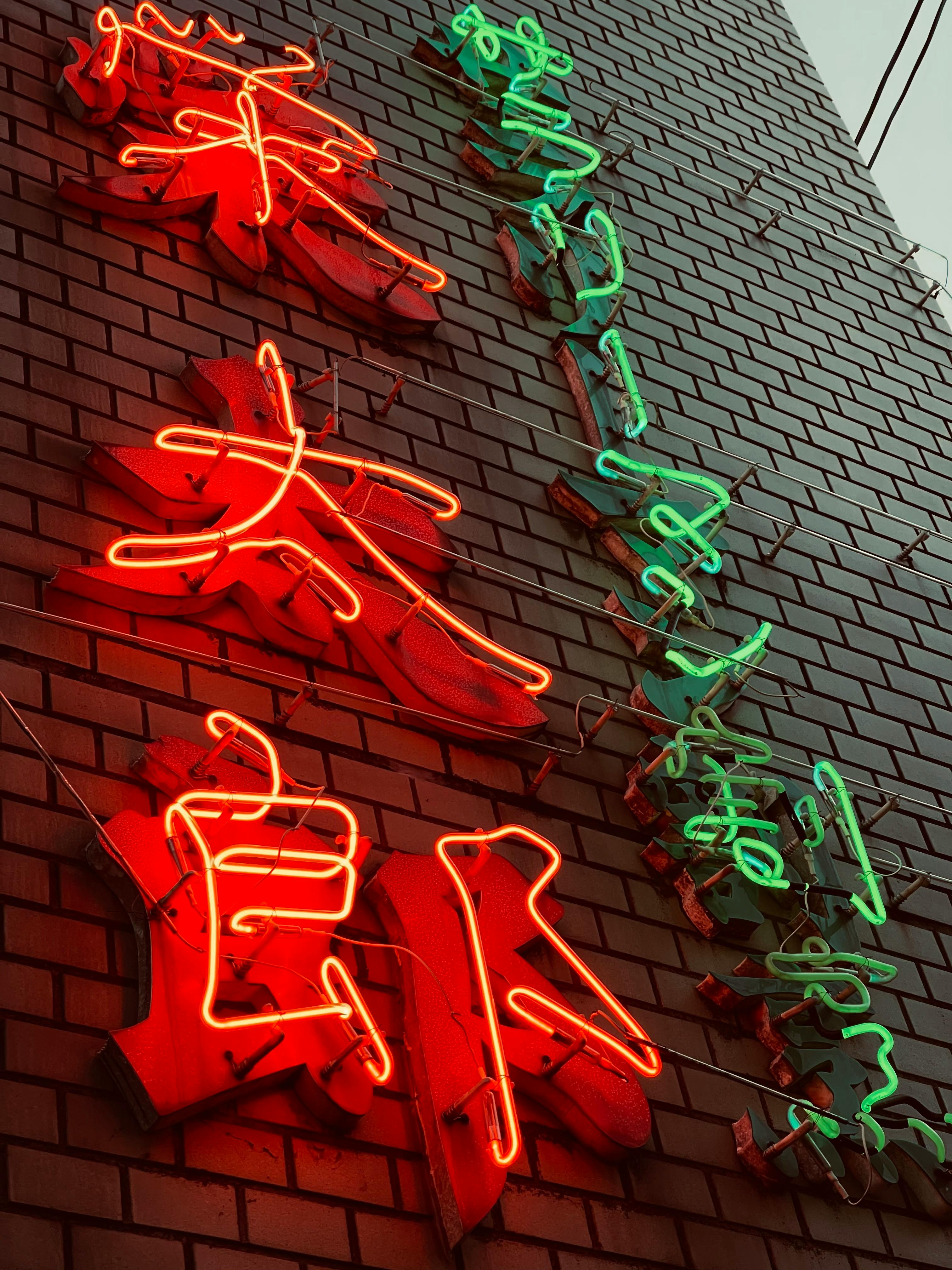 Be Kind Neon Signage on a Brick Wall · Free Stock Photo