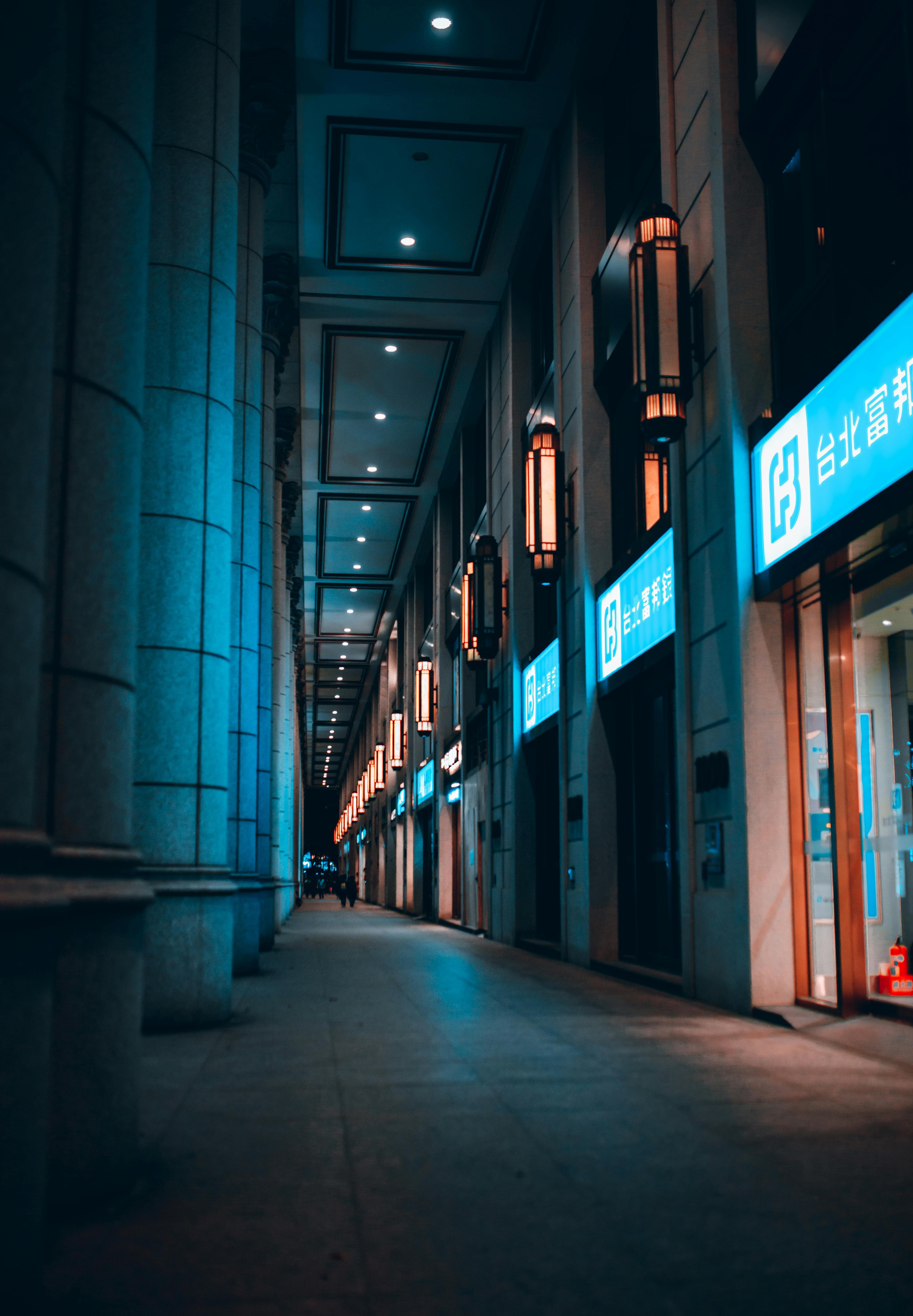 Hallway of a Building at Night · Free Stock Photo