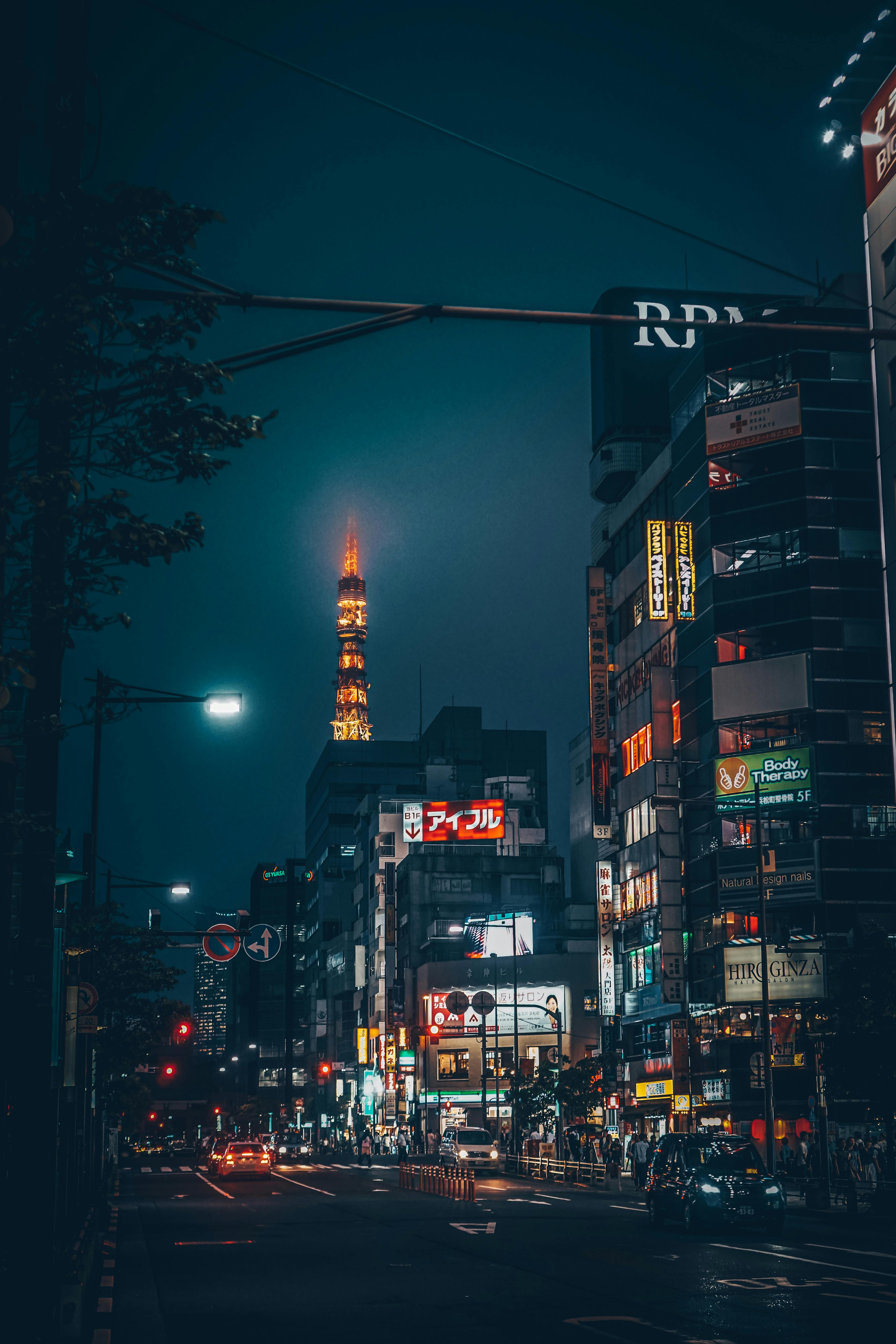 Cityscape at Night · Free Stock Photo