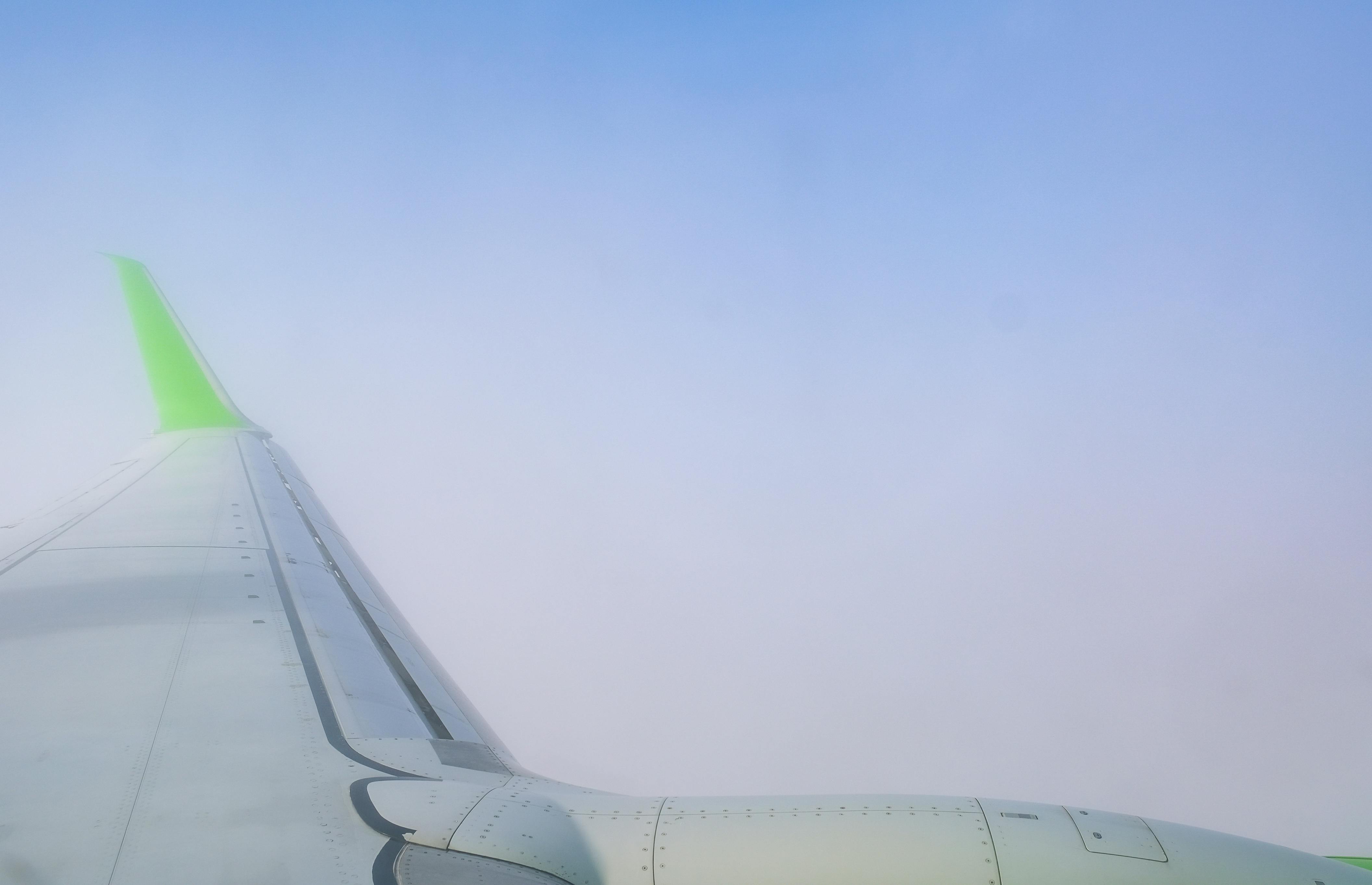 A White Airplane Wing · Free Stock Photo