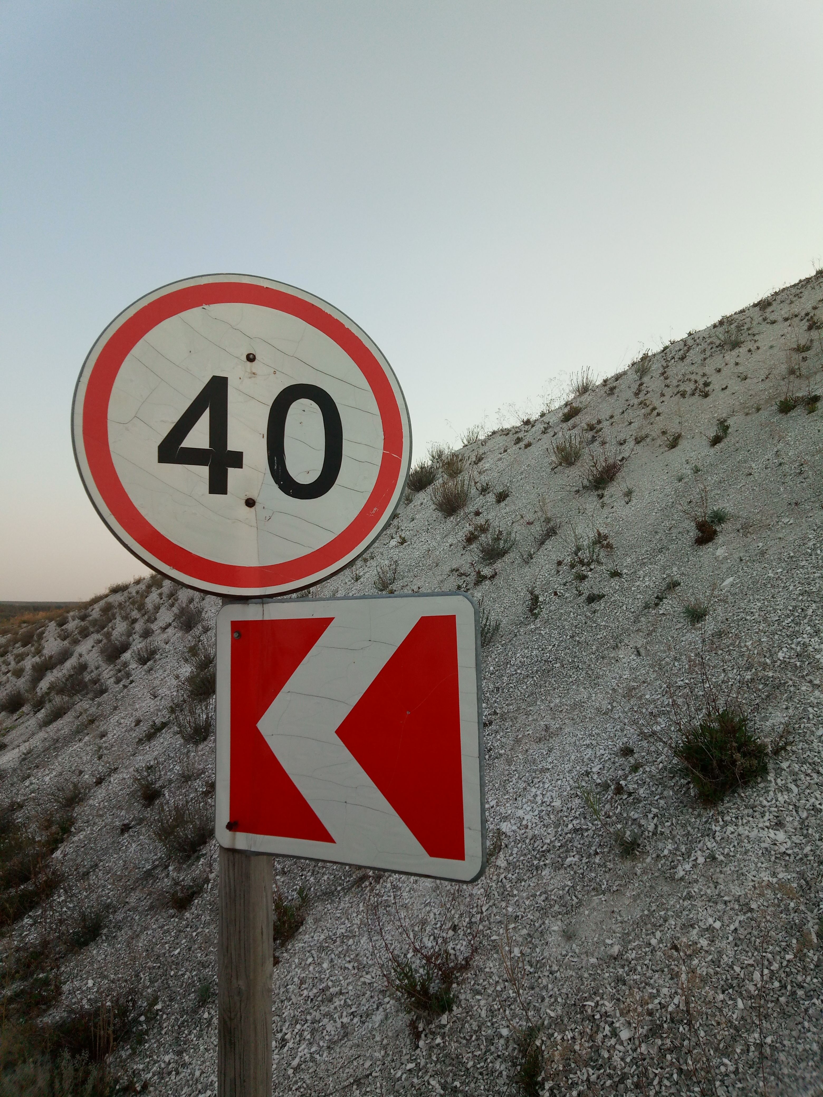 White and Red No Entry Road Sign · Free Stock Photo