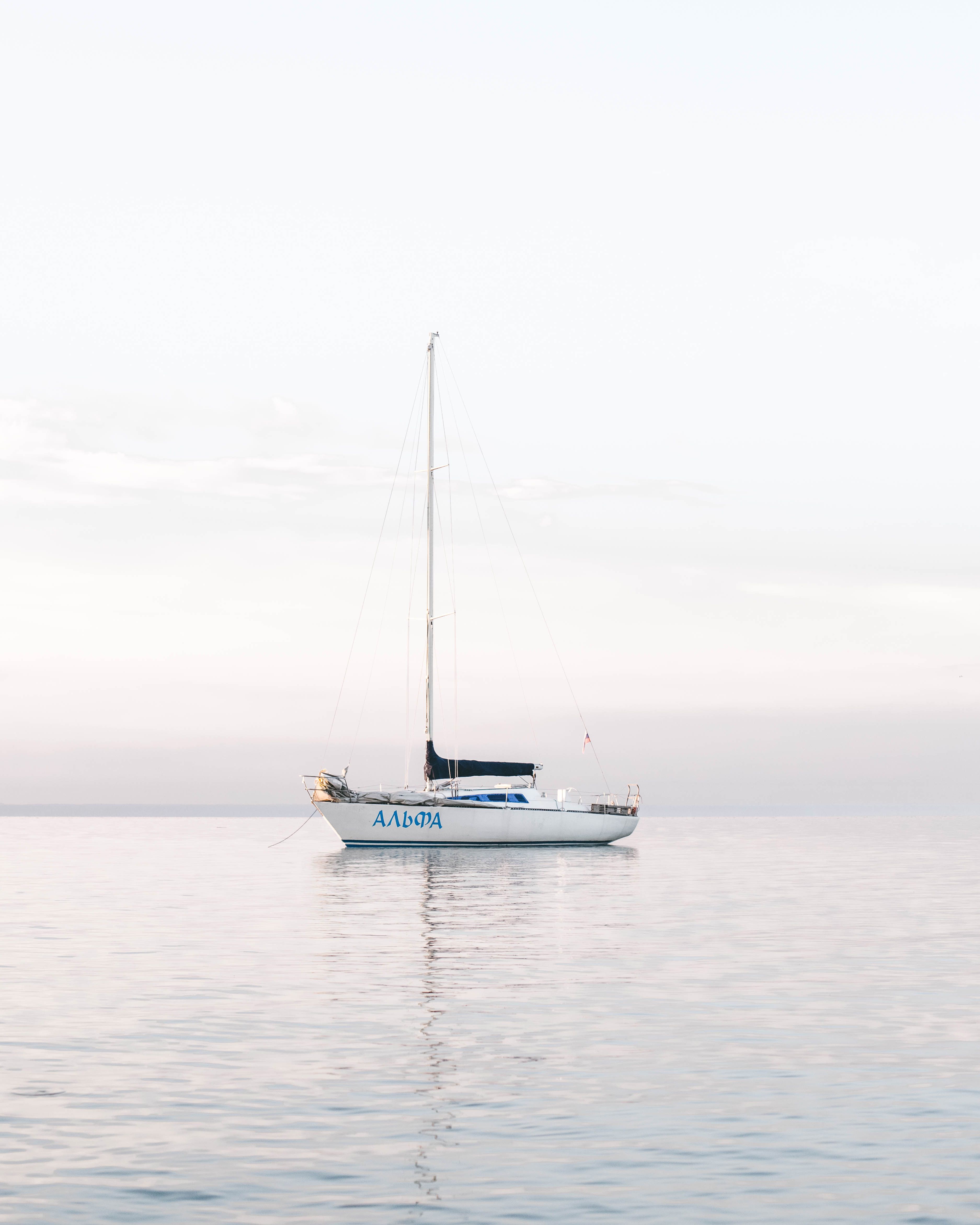 Changing Cabin on a Beach · Free Stock Photo