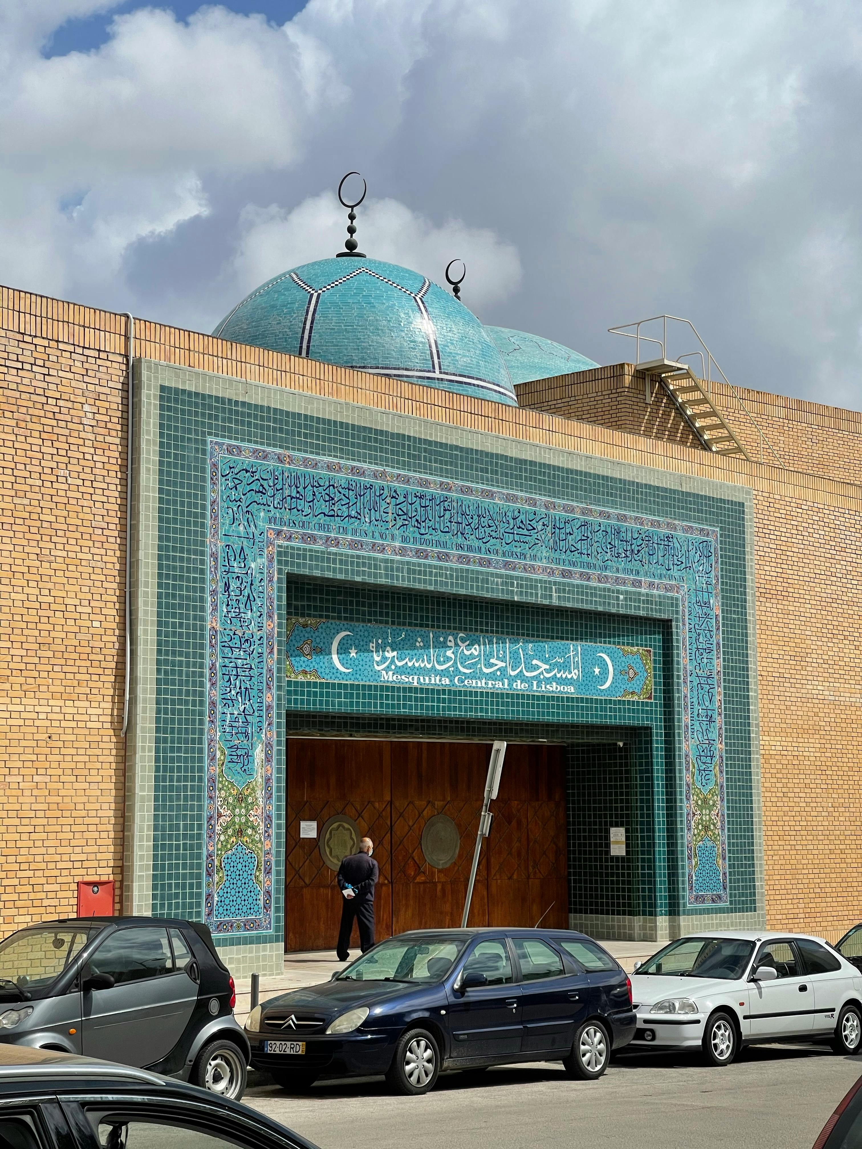 Exterior of a Mosque with a Mosaic · Free Stock Photo