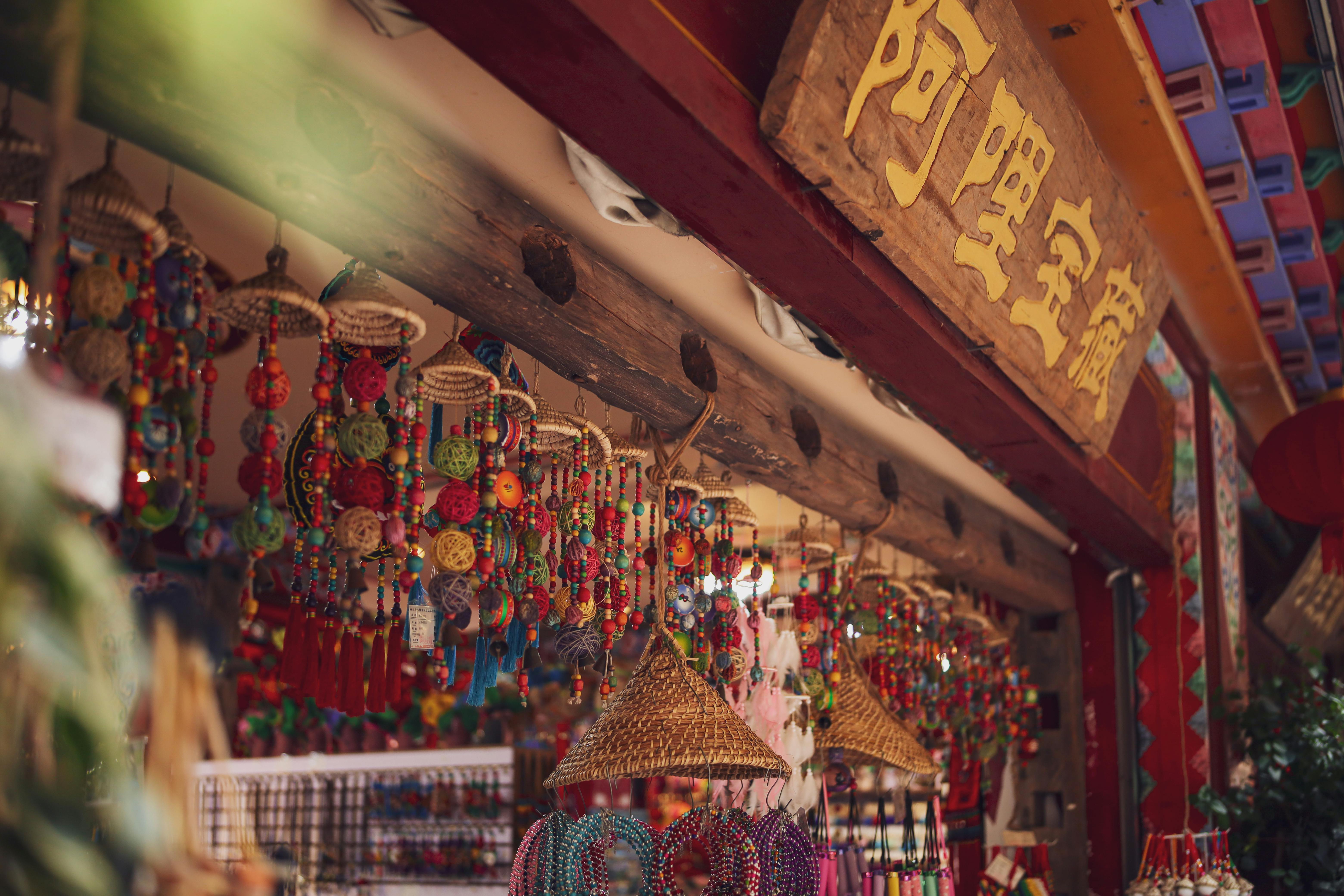 Market Stall with Souvenirs · Free Stock Photo
