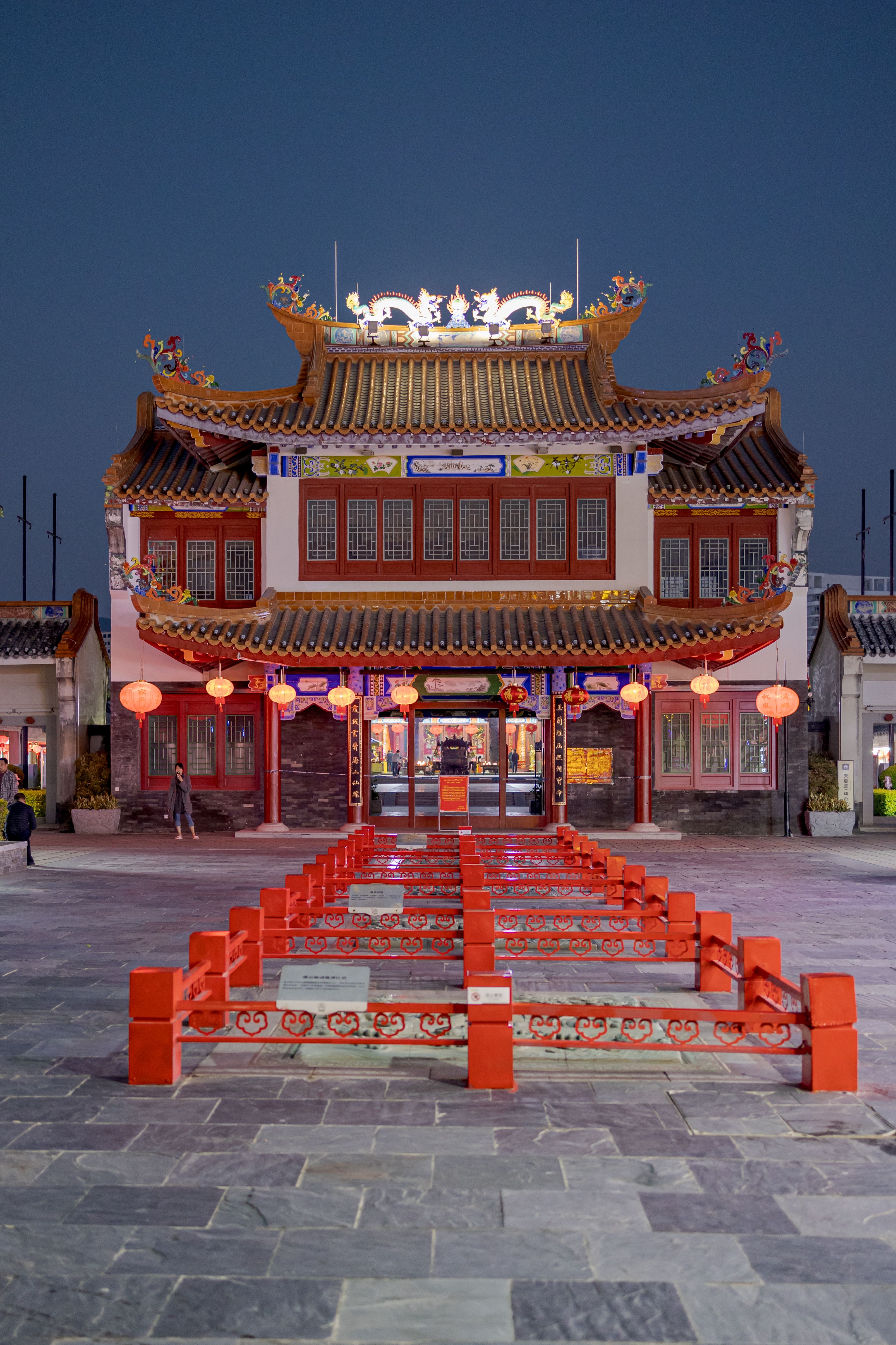 Asian Temple in Evening · Free Stock Photo