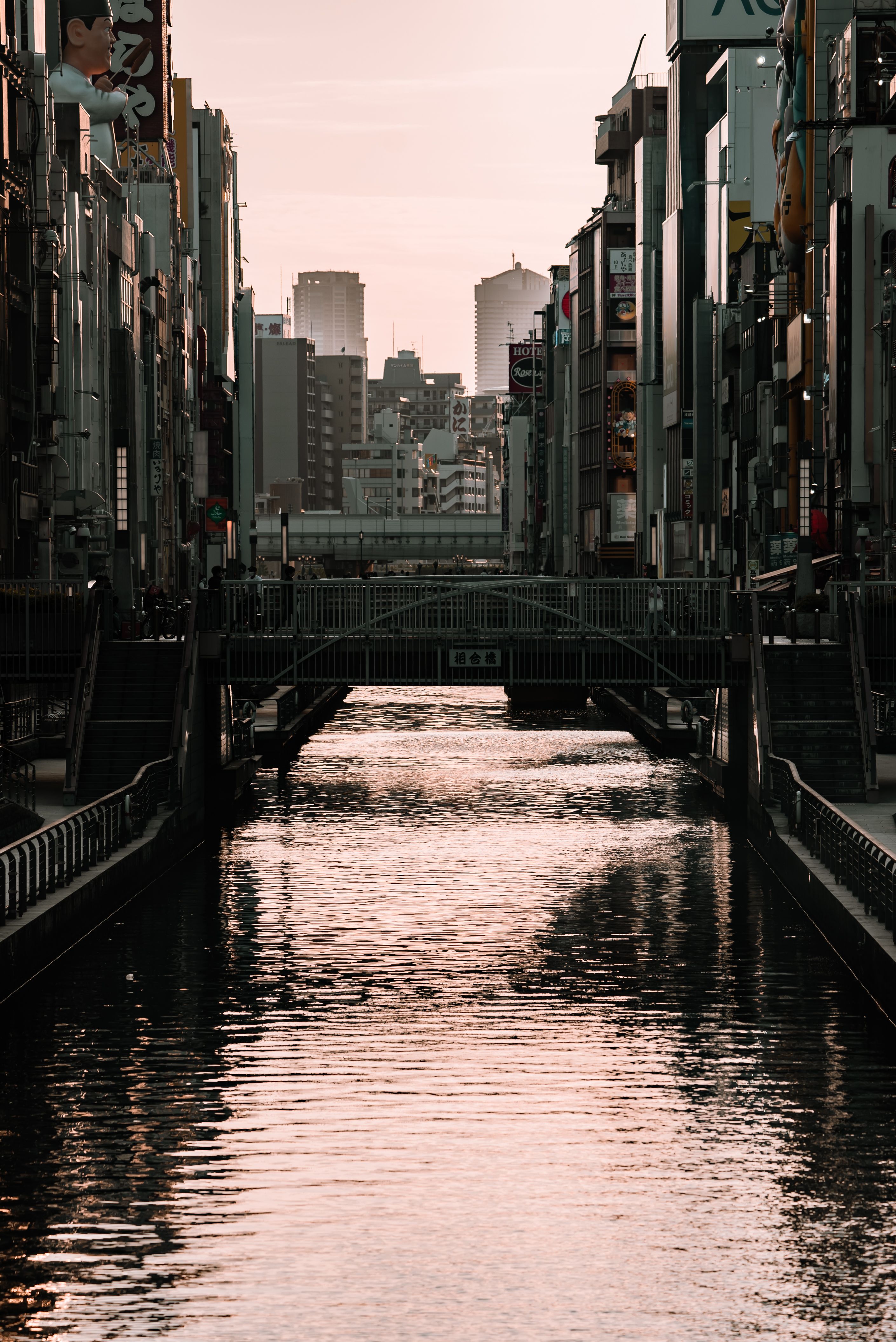 Bridges over the River in Osaka Japan · Free Stock Photo