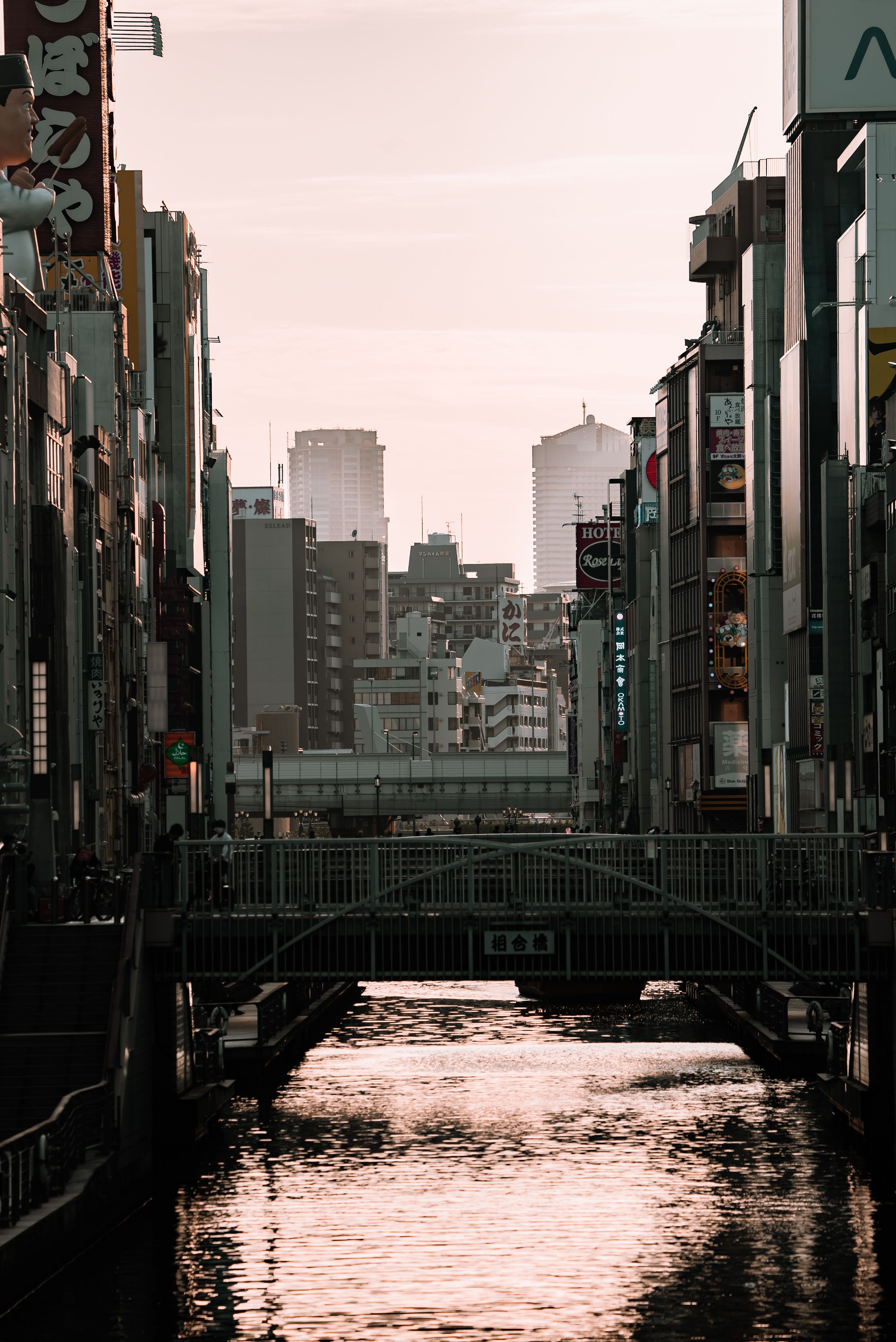 Dotonbori Photos, Download The BEST Free Dotonbori Stock Photos & HD Images