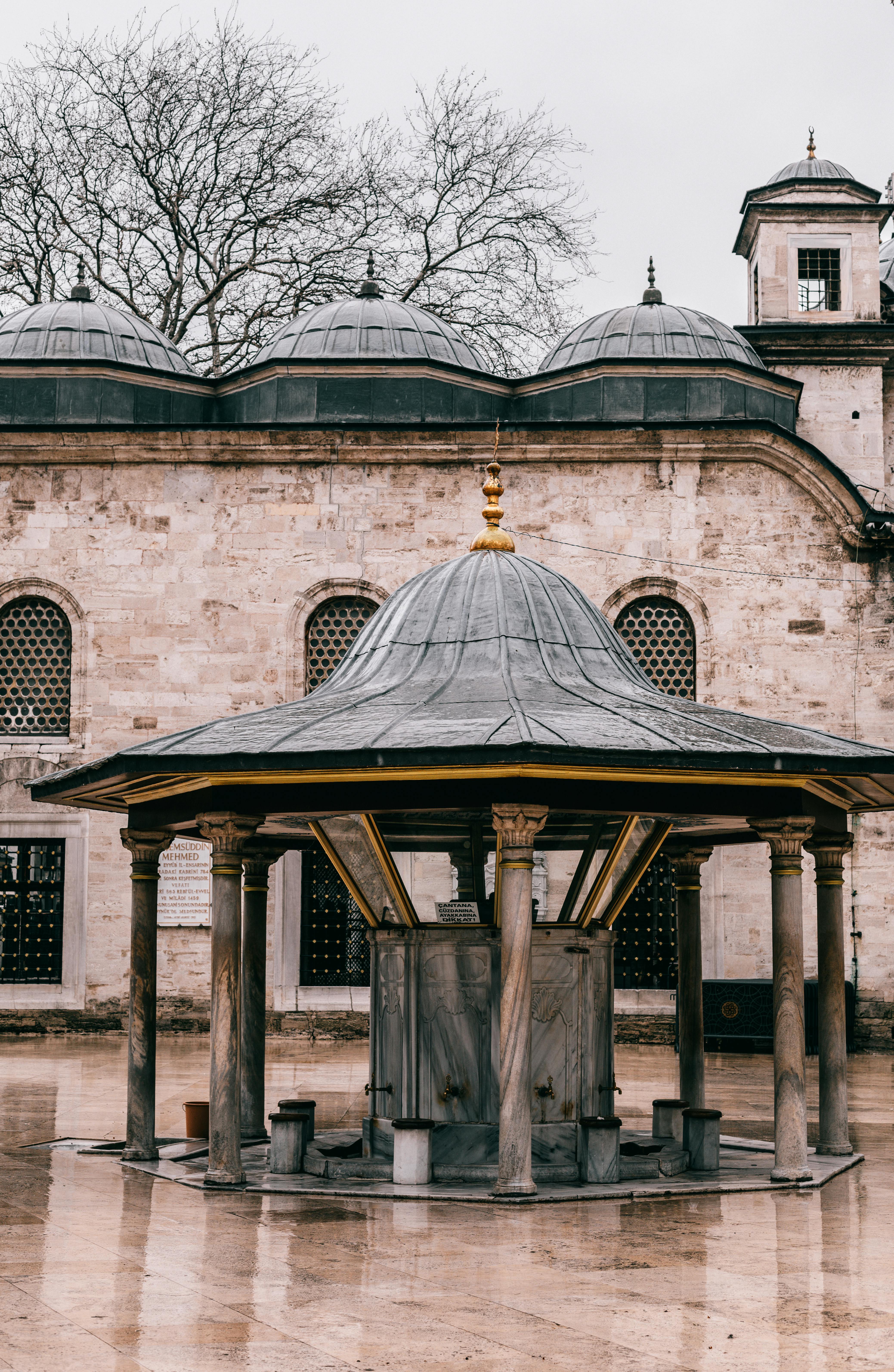 Middle East Dome Details Photos, Download The BEST Free Middle East ...