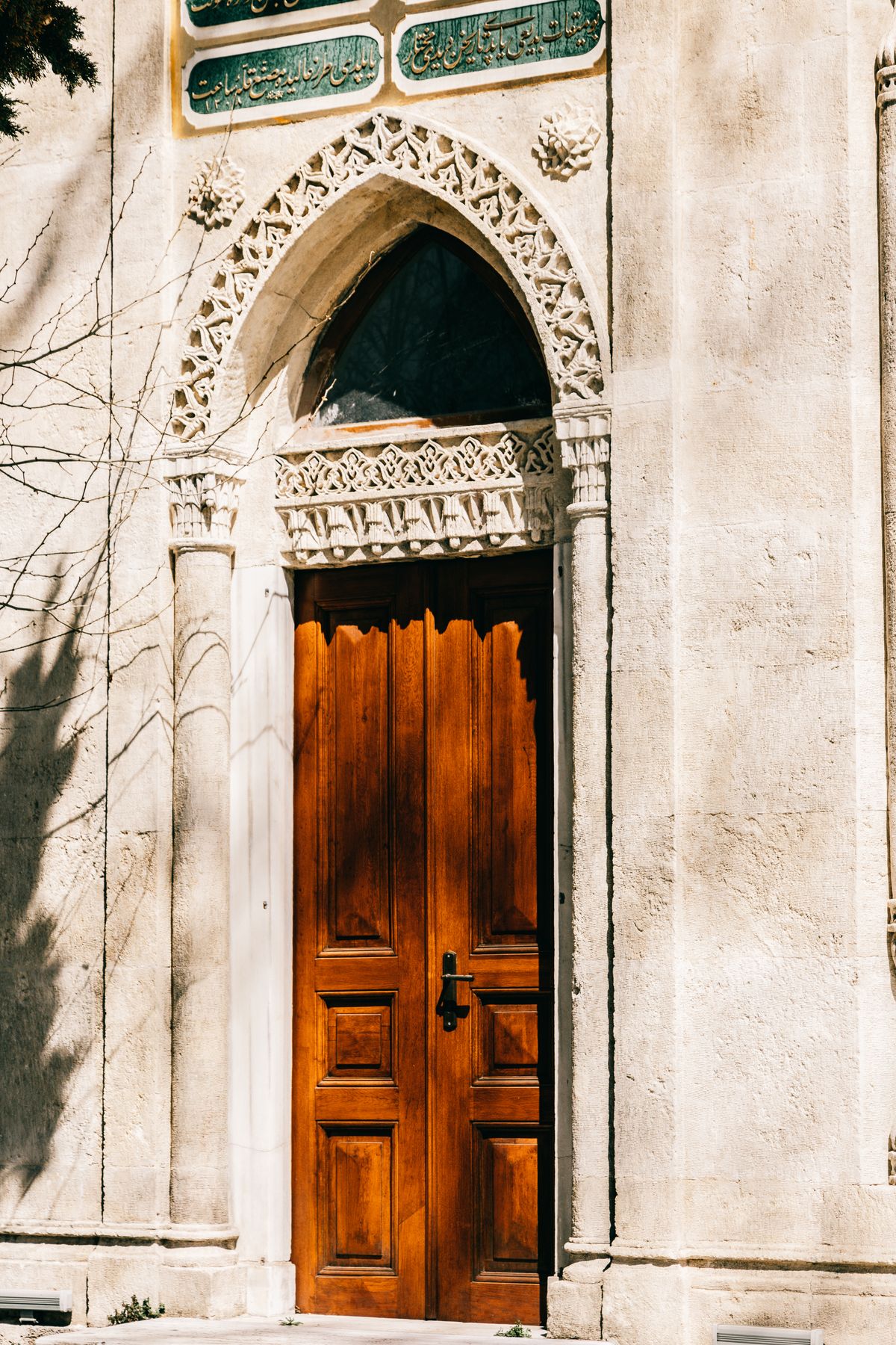 Portal Photos, Download The BEST Free Portal Stock Photos & HD Images