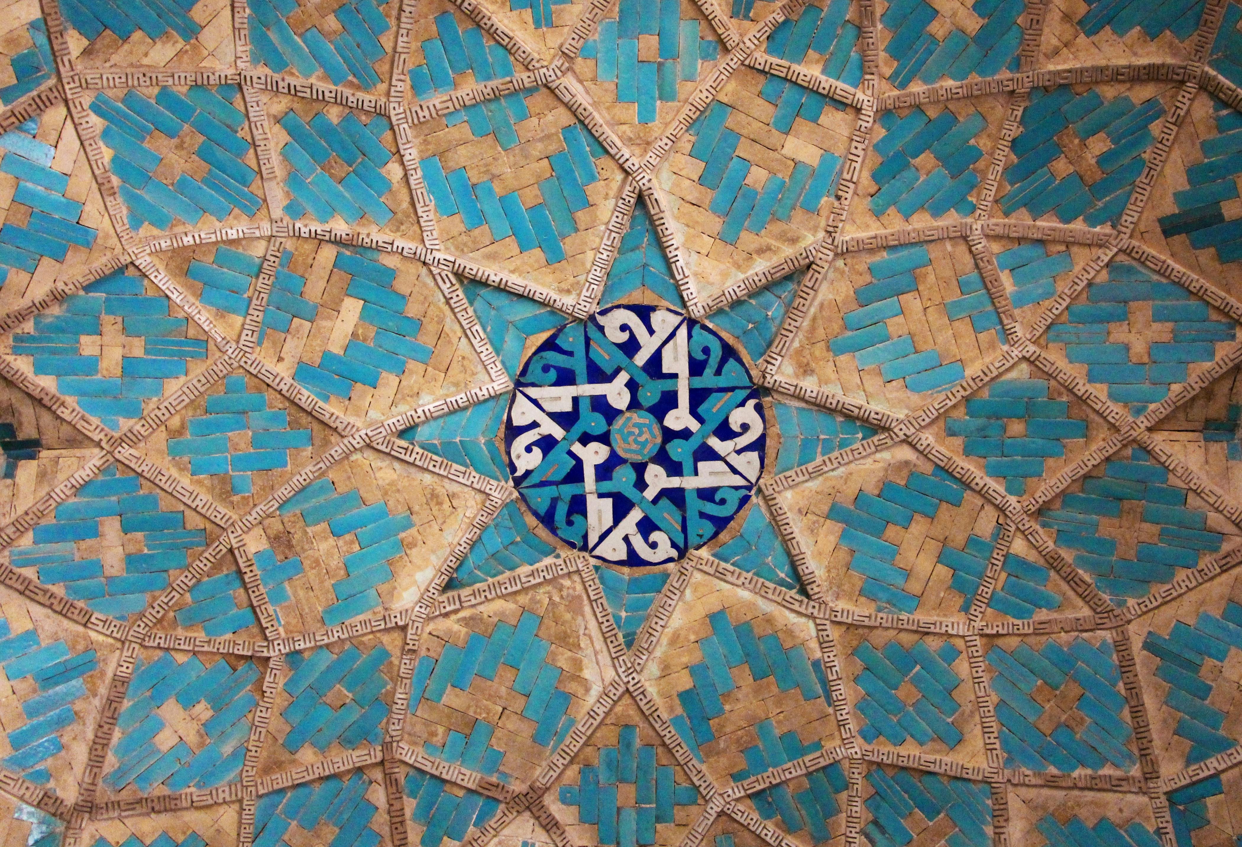 20+ Best Arabesque Photos · 100% Free Download · Pexels Stock Photos