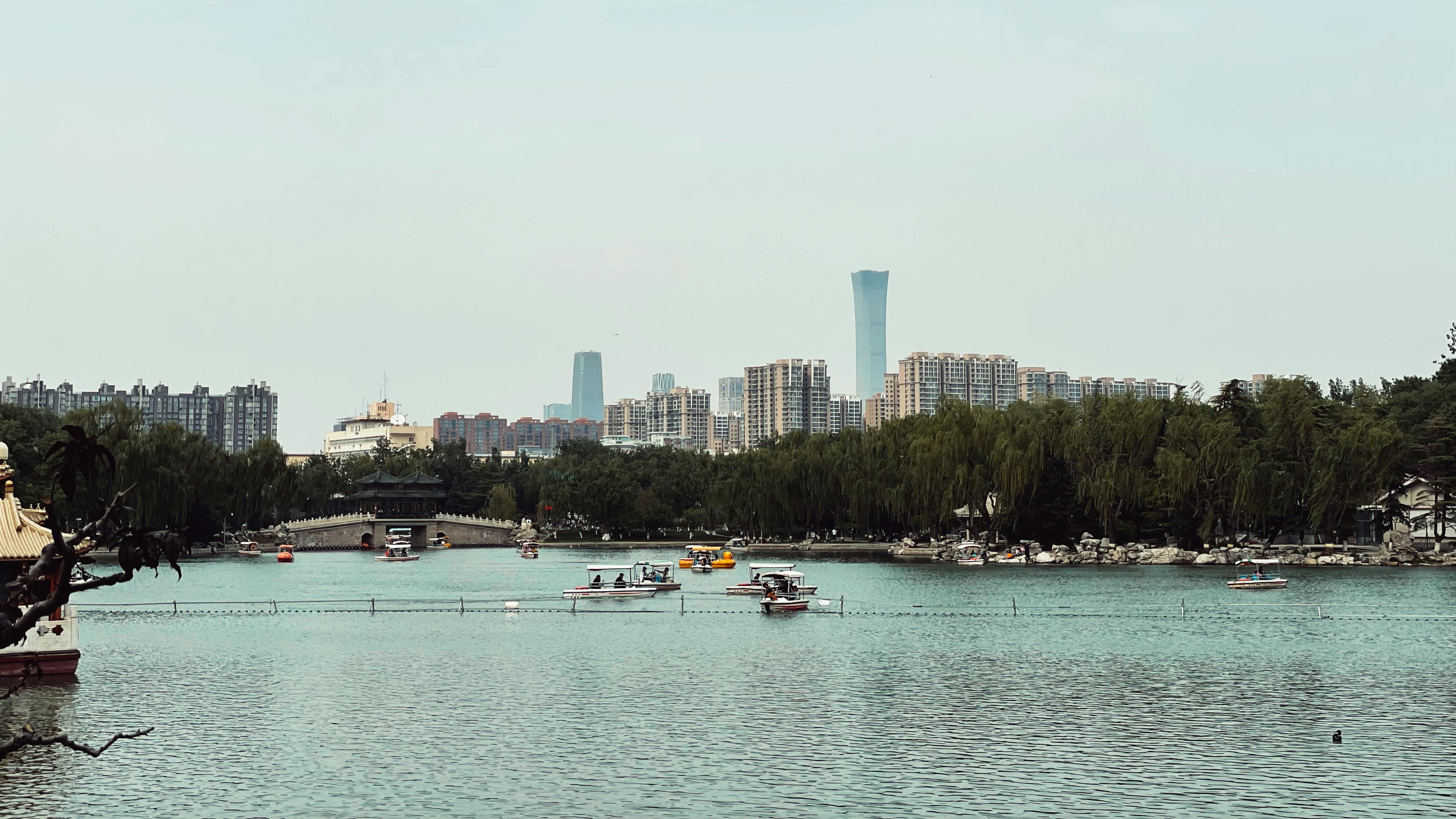 Beijing Skyline Photos, Download The BEST Free Beijing Skyline Stock ...