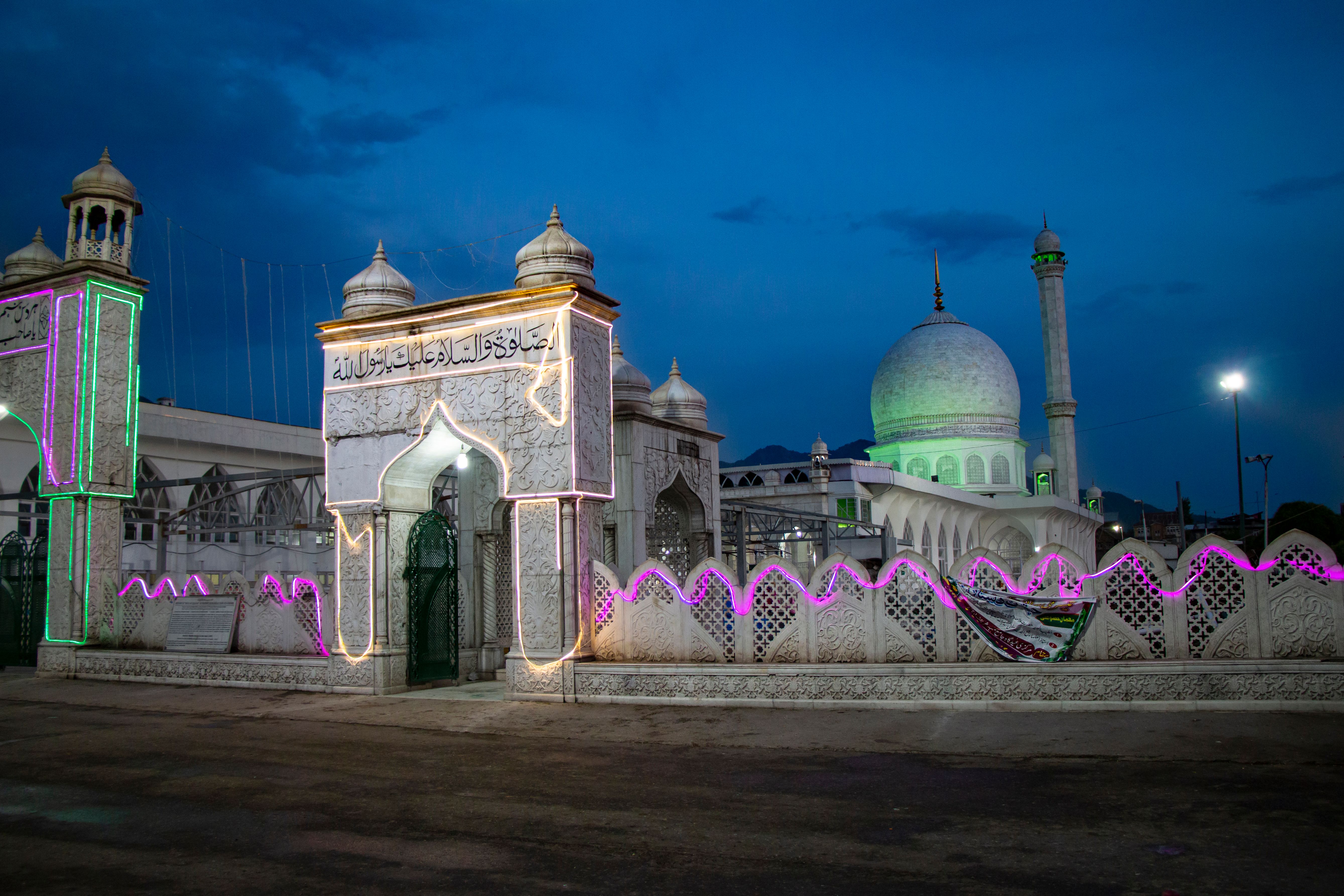 Hazratbal Shrine Photos, Download The BEST Free Hazratbal Shrine Stock ...