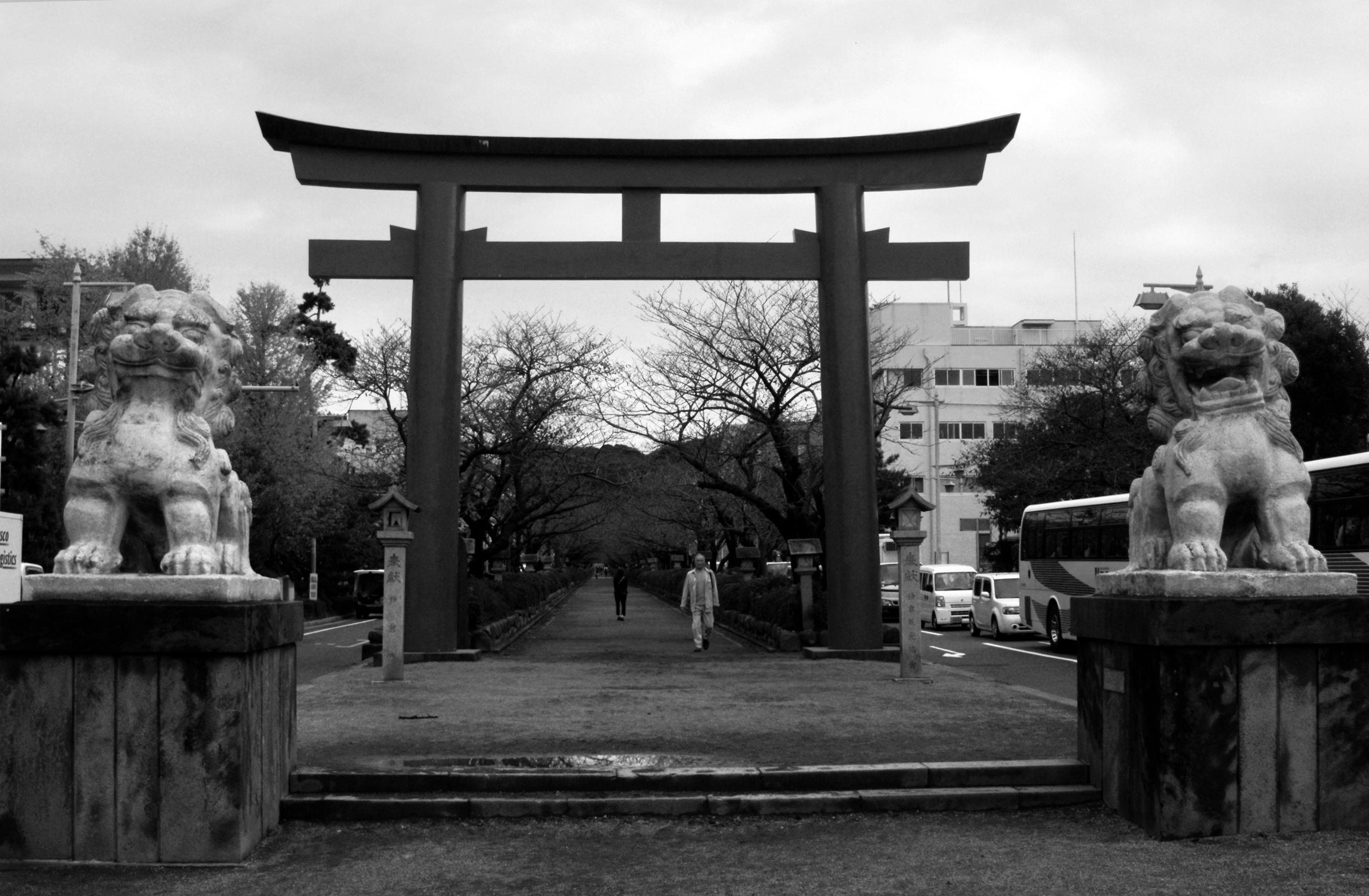 Kanto Site Photos, Download The BEST Free Kanto Site Stock Photos & HD ...