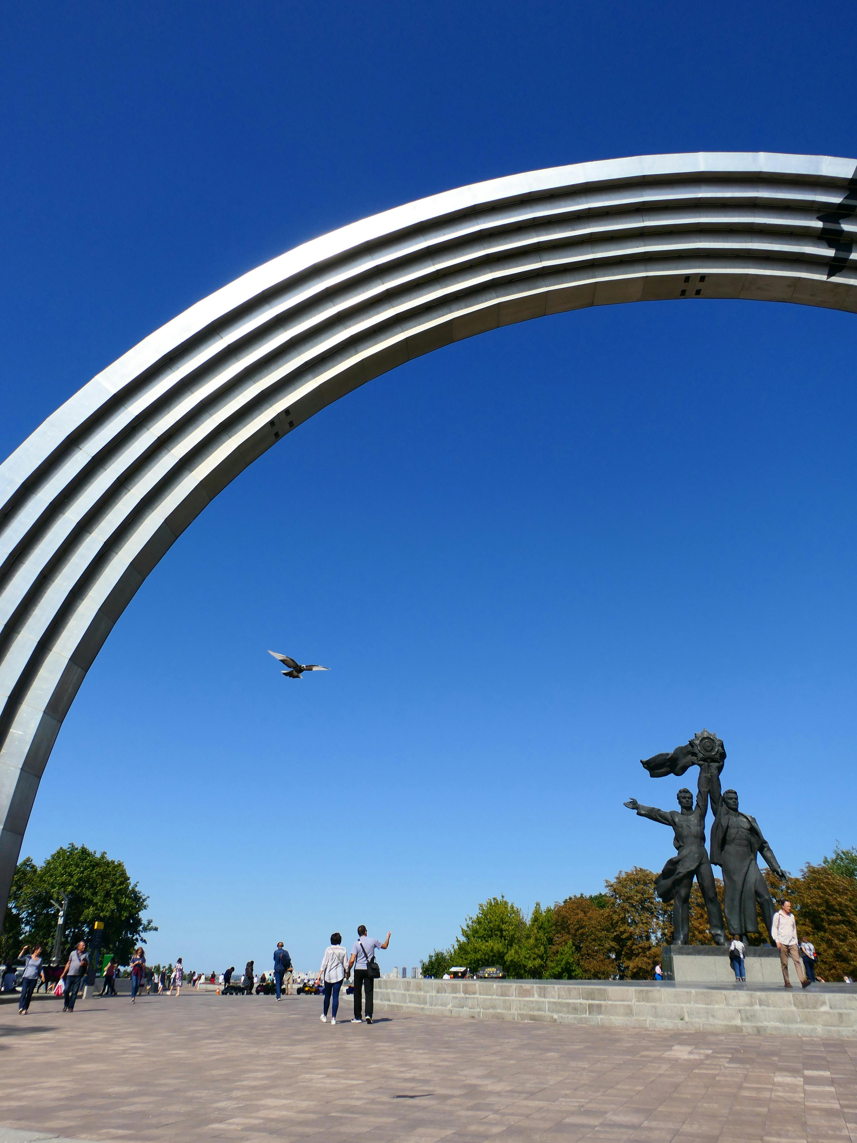 Ukraine Parks Photos, Download The BEST Free Ukraine Parks Stock Photos ...