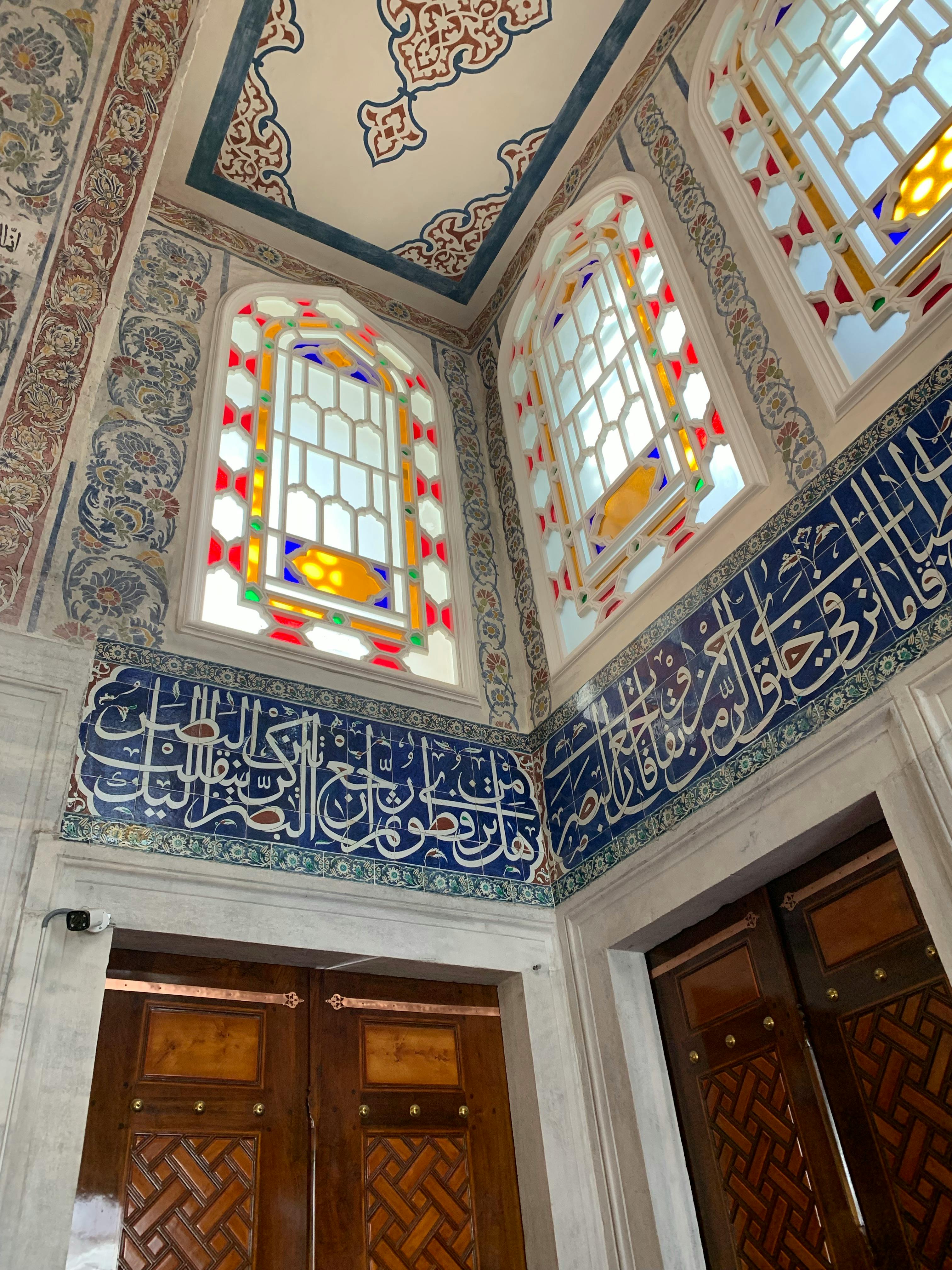 Islamic Architecture of a Ceiling · Free Stock Photo