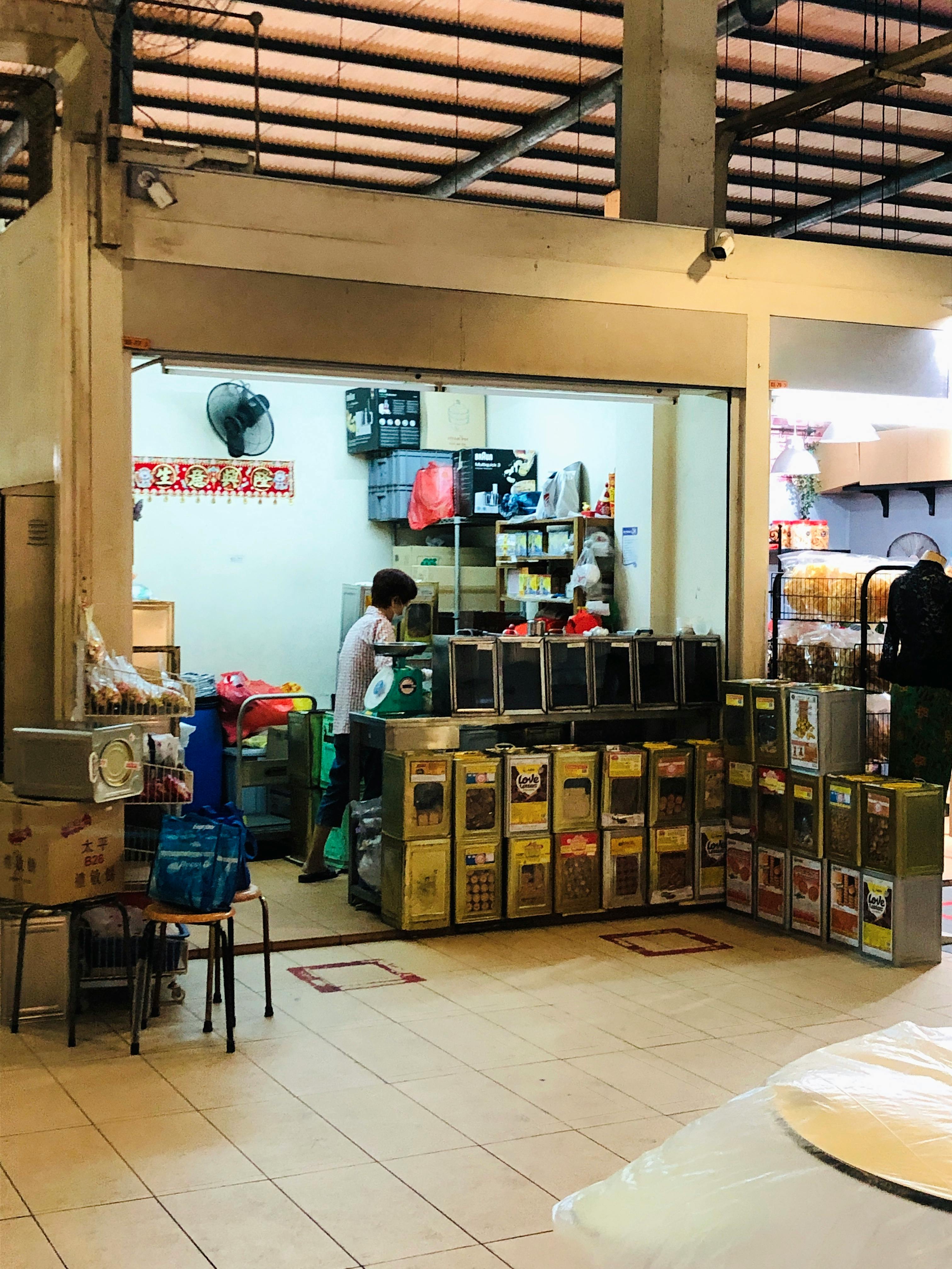 Old style Shop 2个图片和视频，由Linda Koh收藏