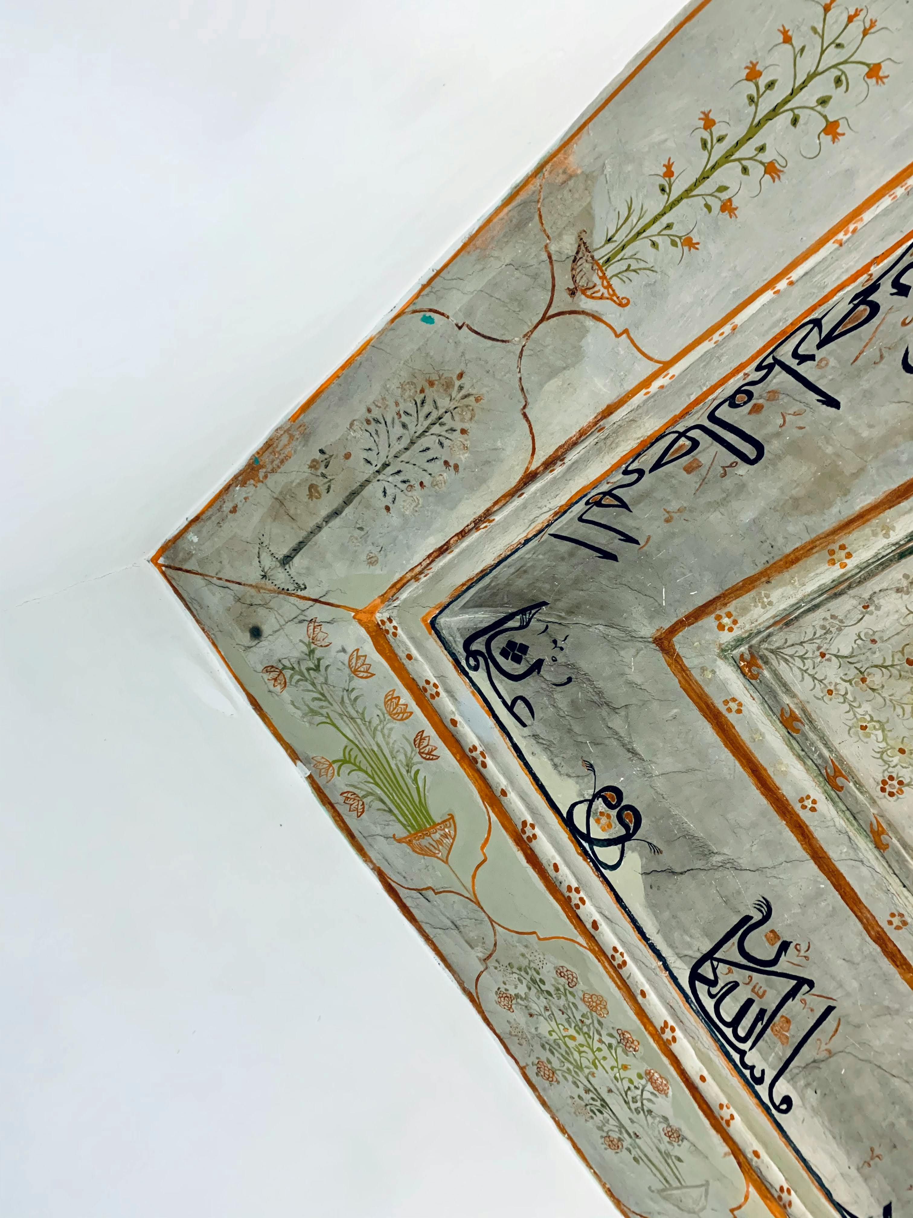 Vintage Arabic Photos, Download The BEST Free Vintage Arabic Stock ...