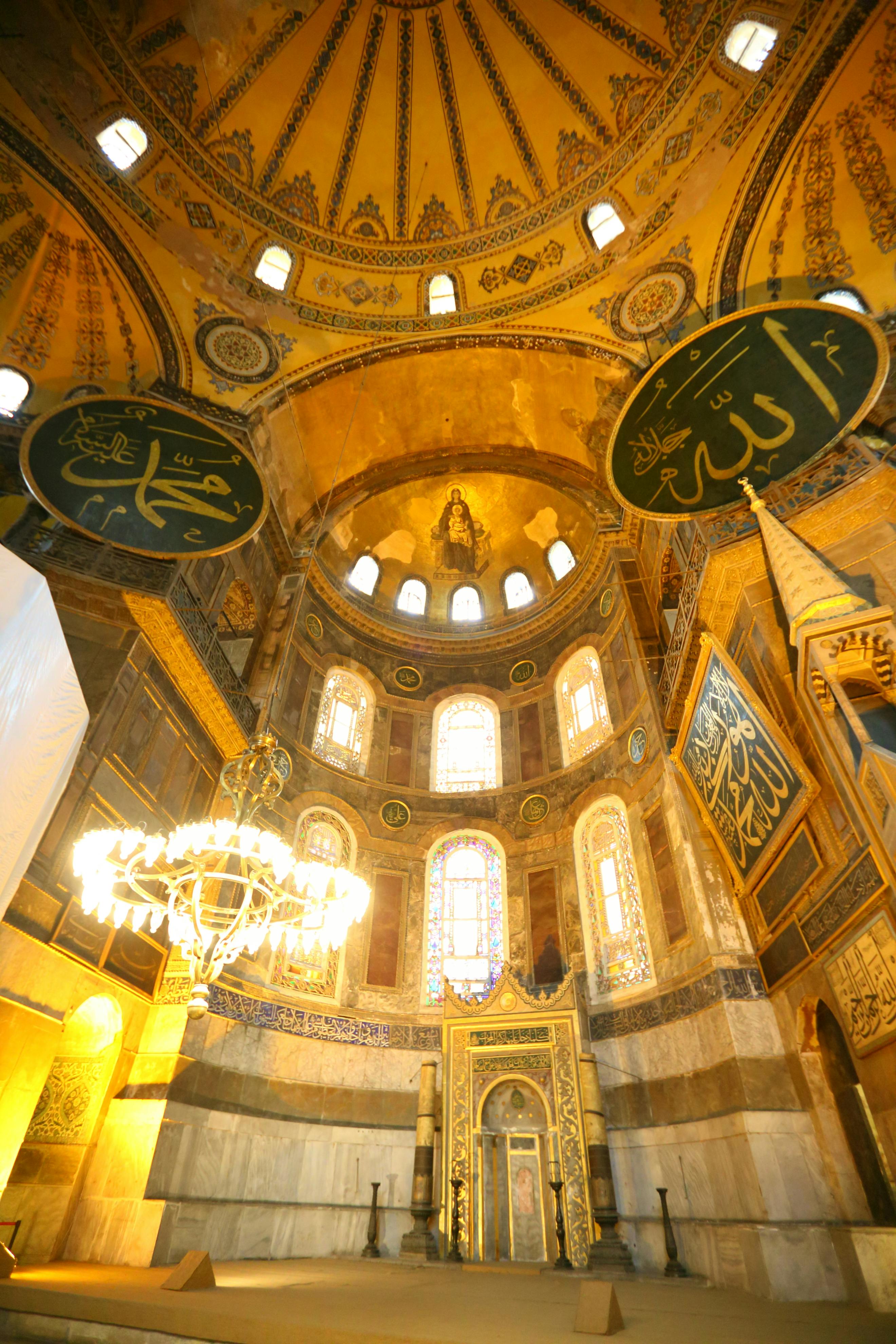 An Empty Mosque · Free Stock Photo