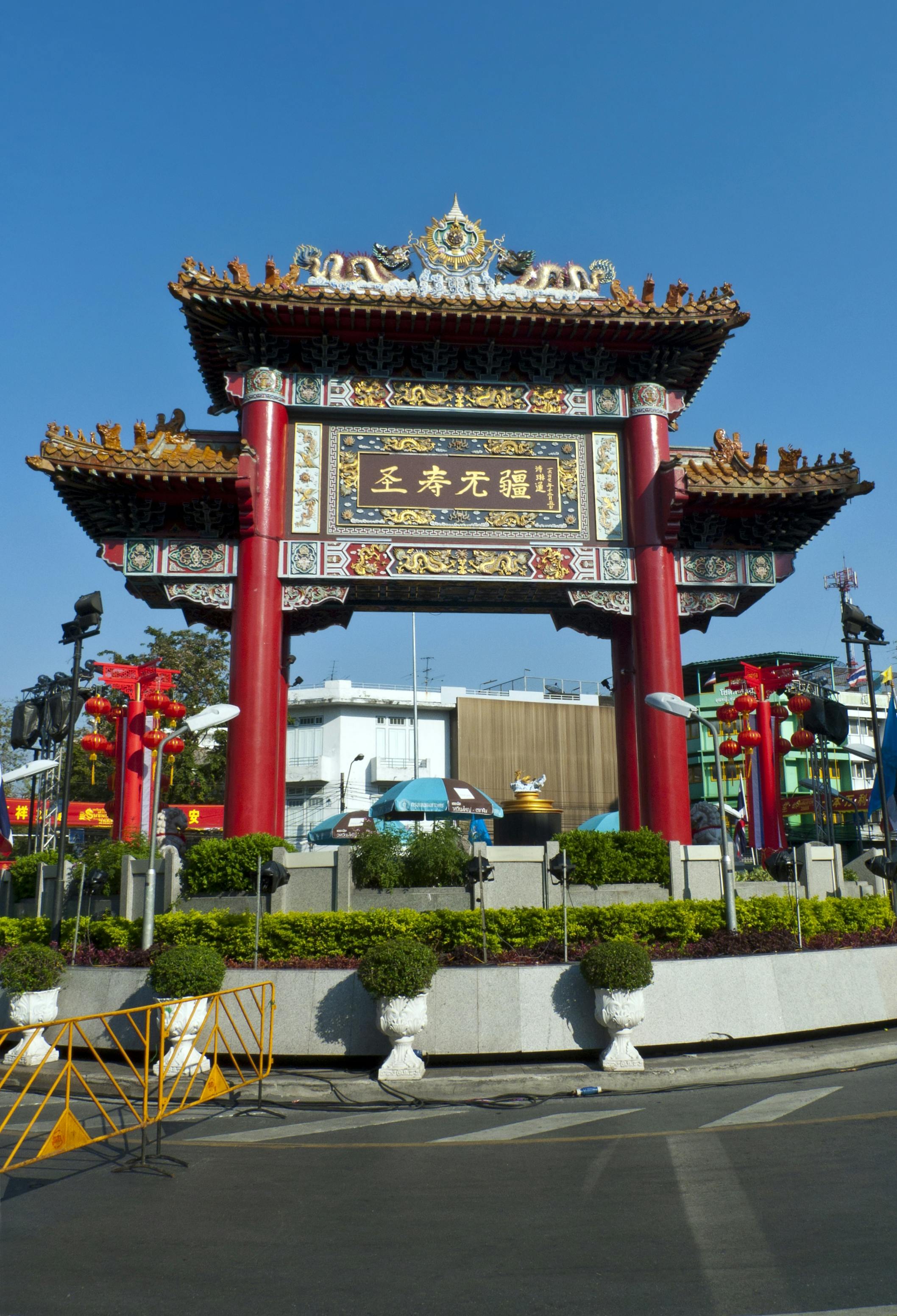 Chinatown Gate in Bangkok · Free Stock Photo
