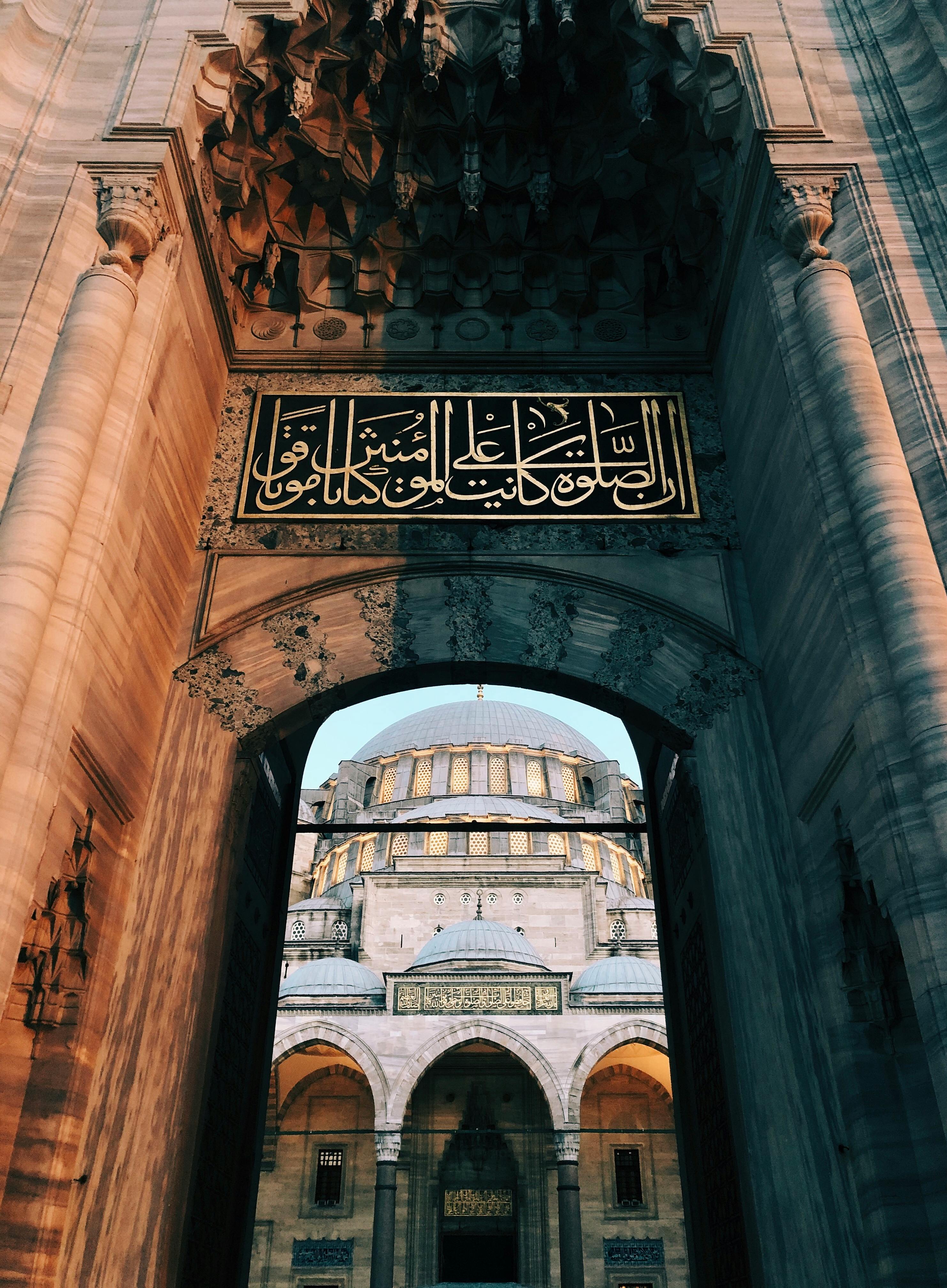 Low Angle Shot of a Modern Dome in Kuwait City, Kuwait · Free Stock Photo