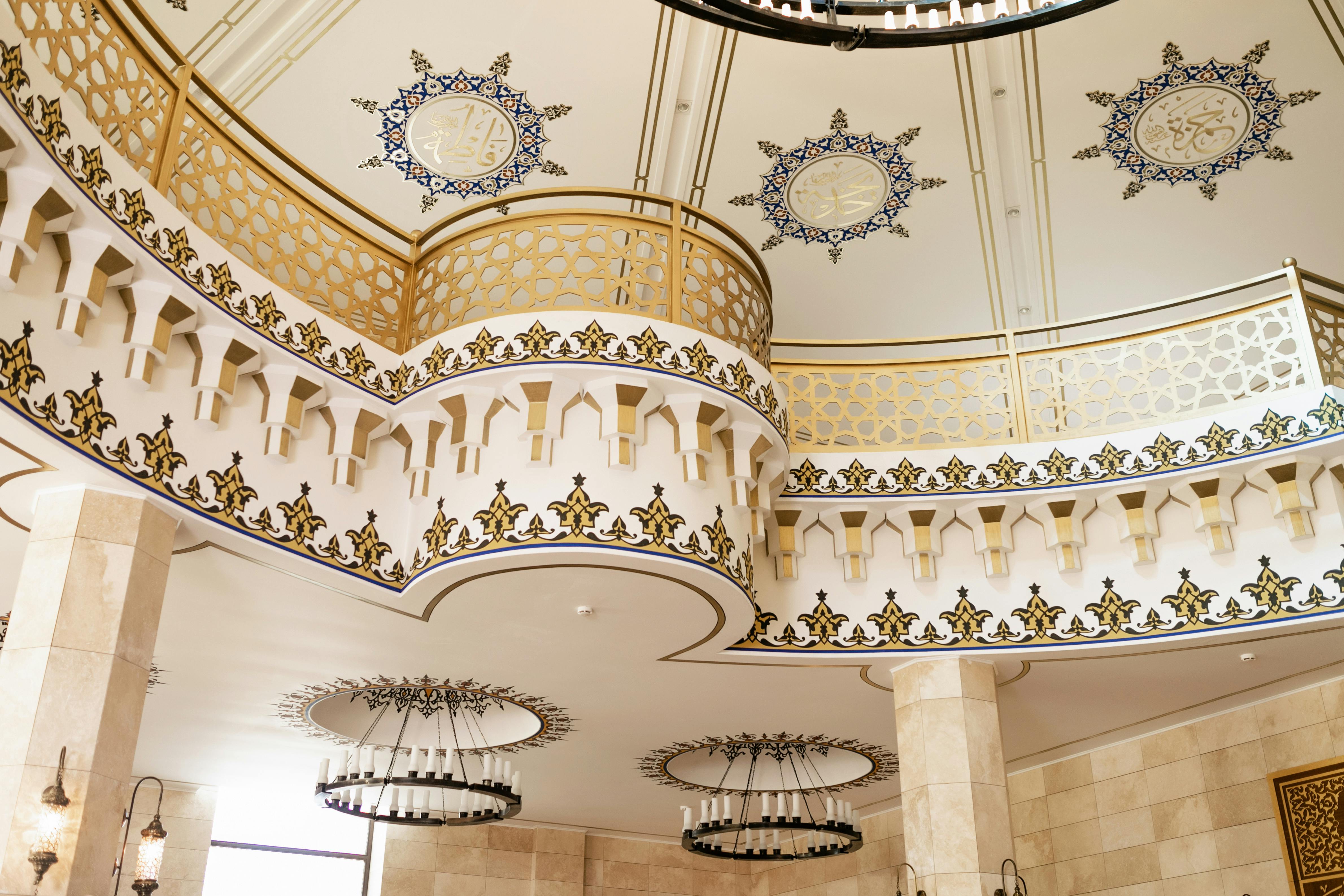 A Ceiling of a Mosque · Free Stock Photo