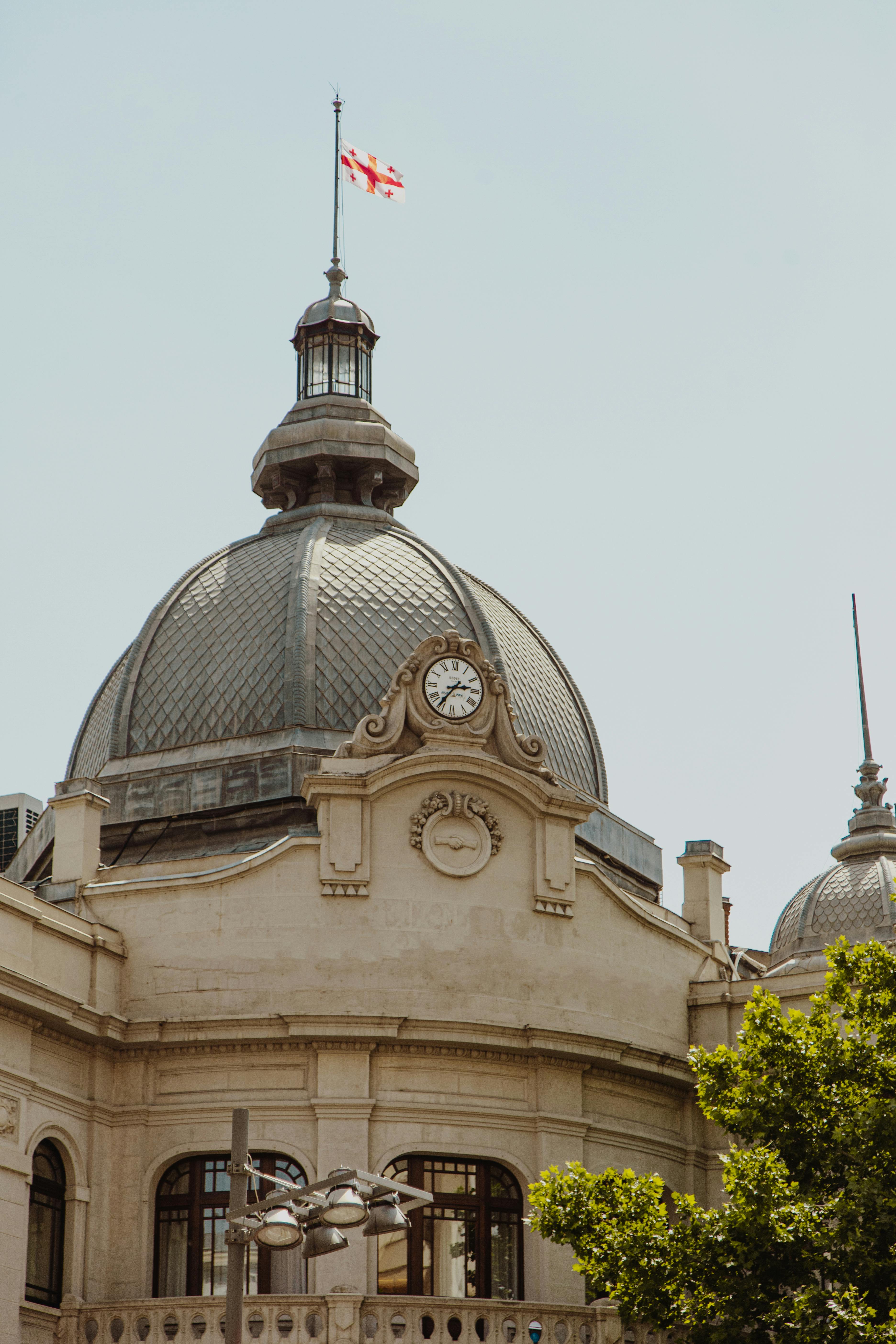 The Dome of the TBC Bank Head Office Building in Goergia · Free Stock Photo