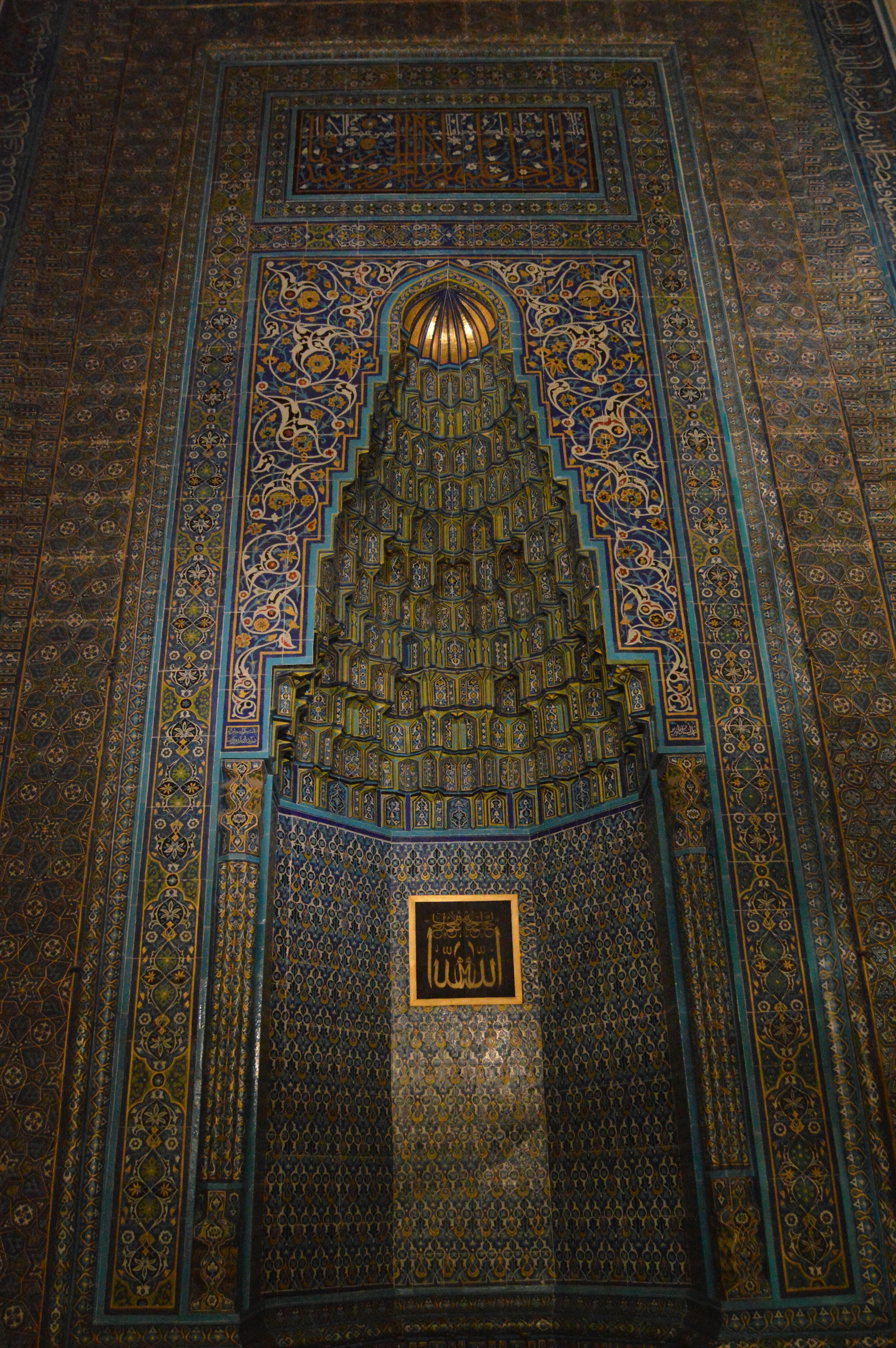 Ornamented Interior of Mosque · Free Stock Photo