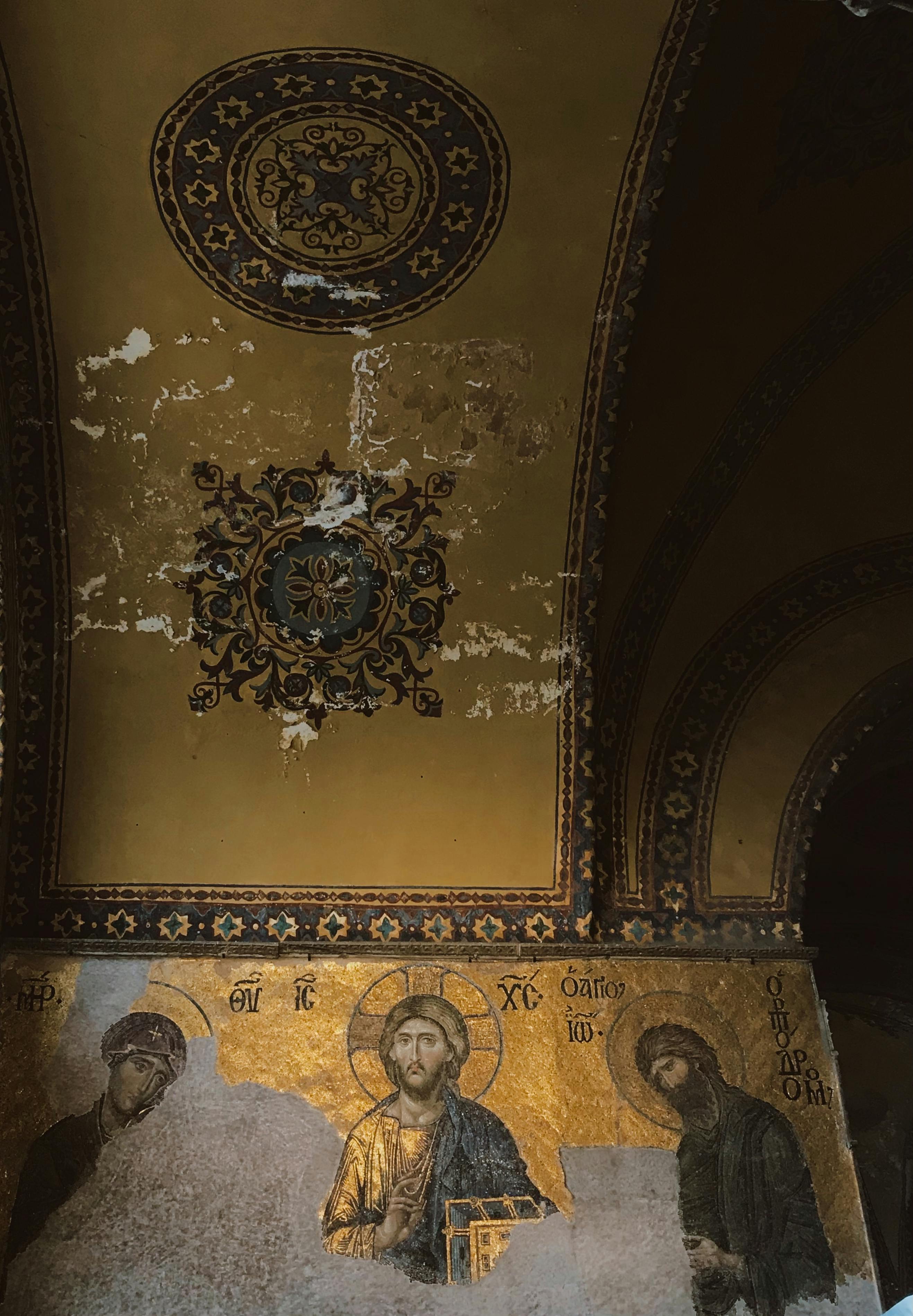 An Indoor Canopy · Free Stock Photo