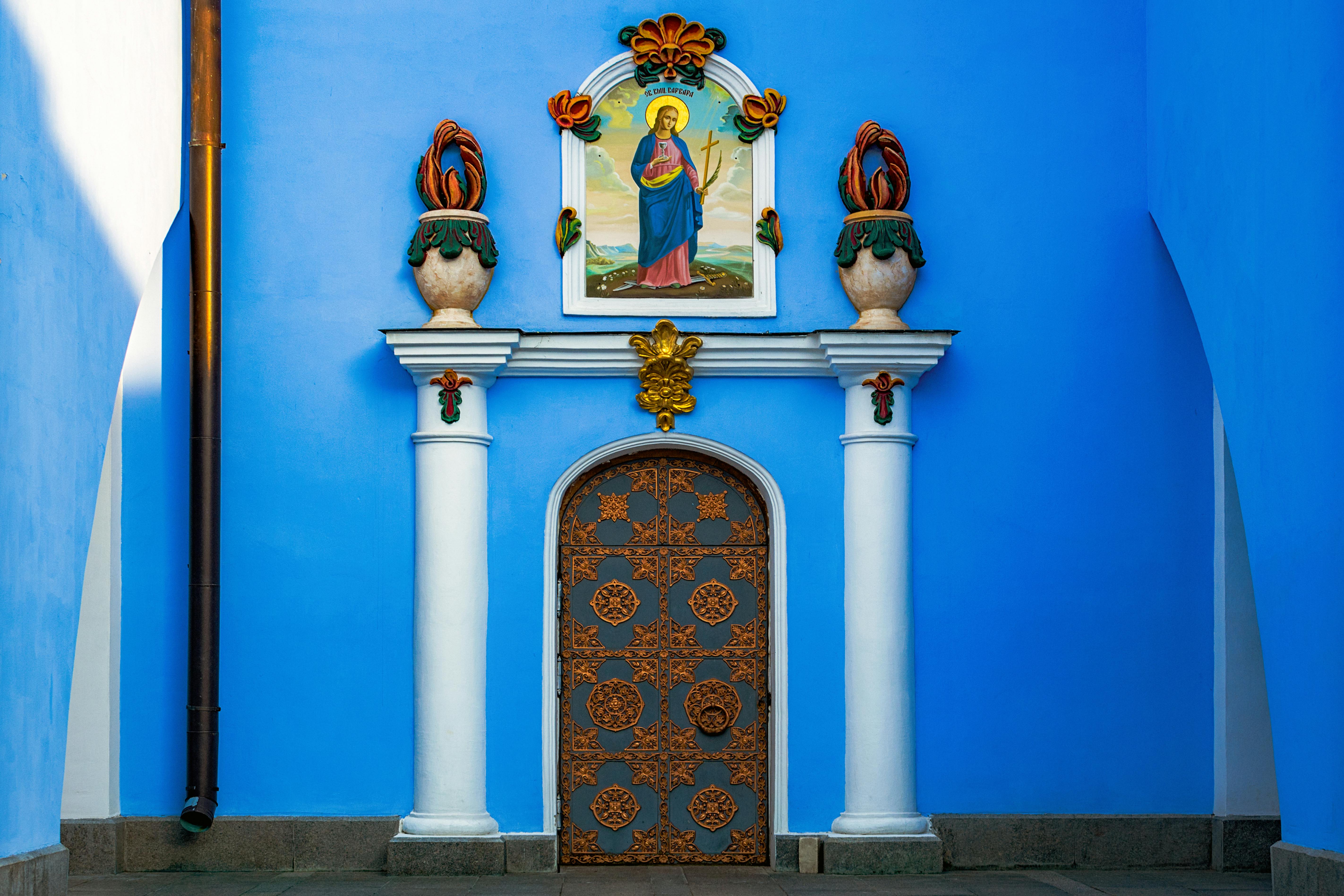 St. Michaels Golden-Domed Monastery Front Door · Free Stock Photo