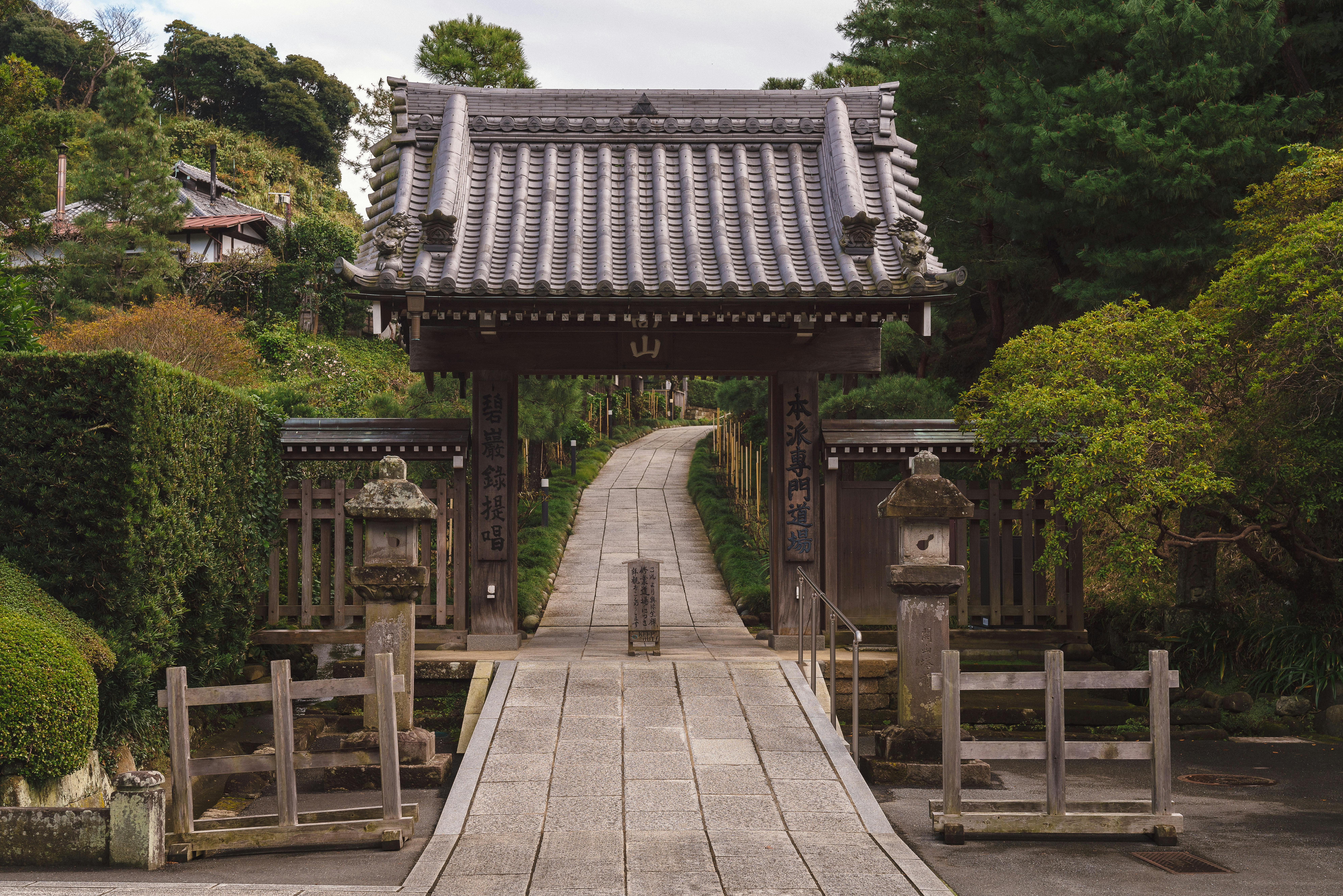 Kencho-ji Gate, Kamakura, Japan · Free Stock Photo