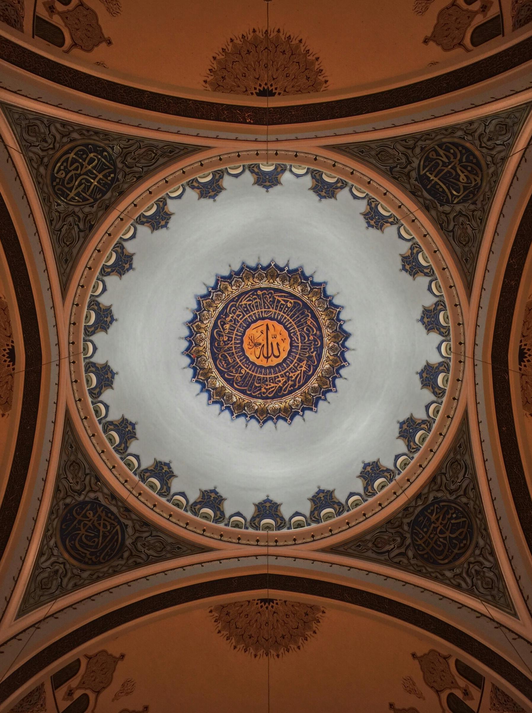 Ceiling in Mosque · Free Stock Photo