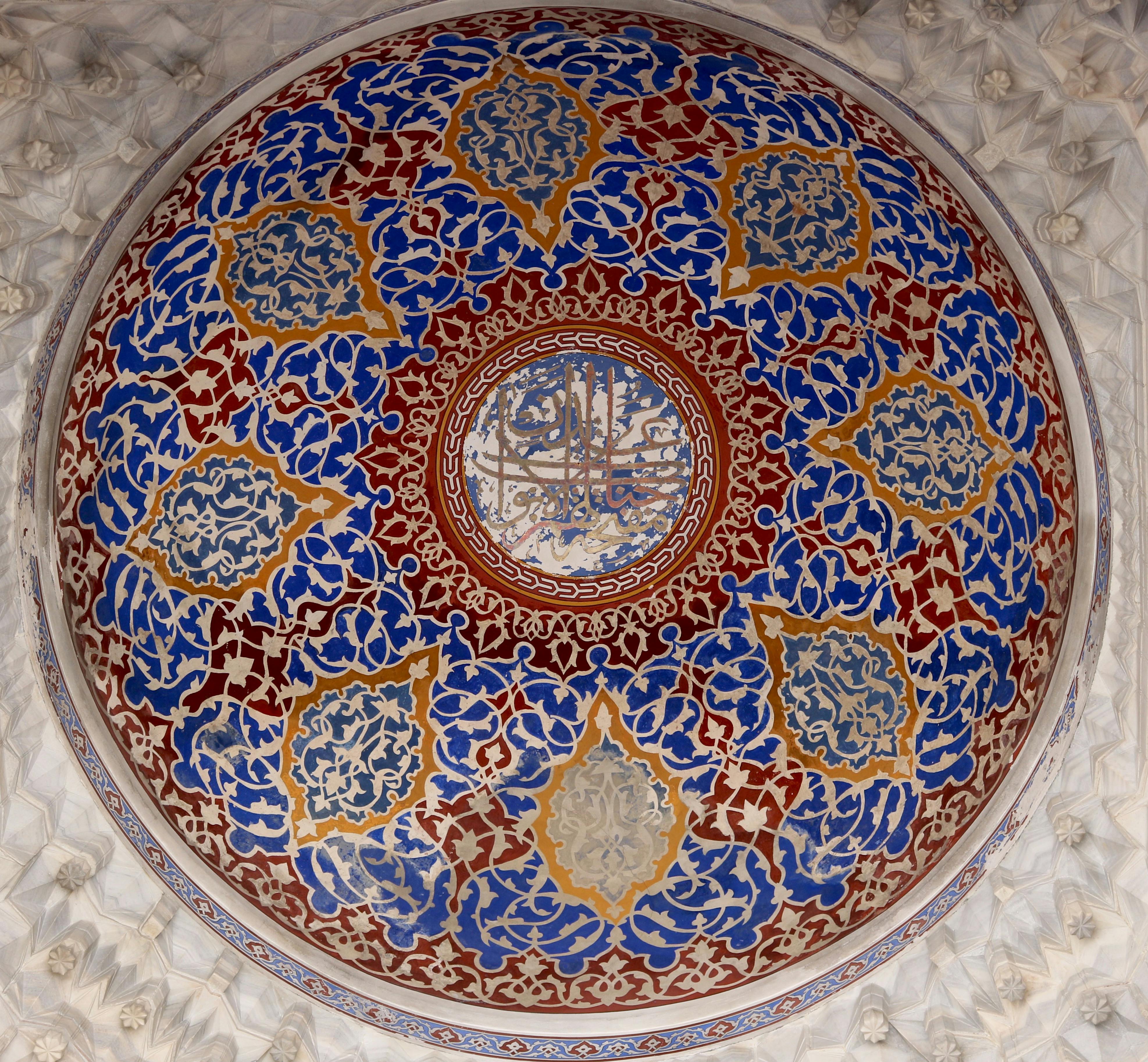 Blue Mosque Ceiling · Free Stock Photo