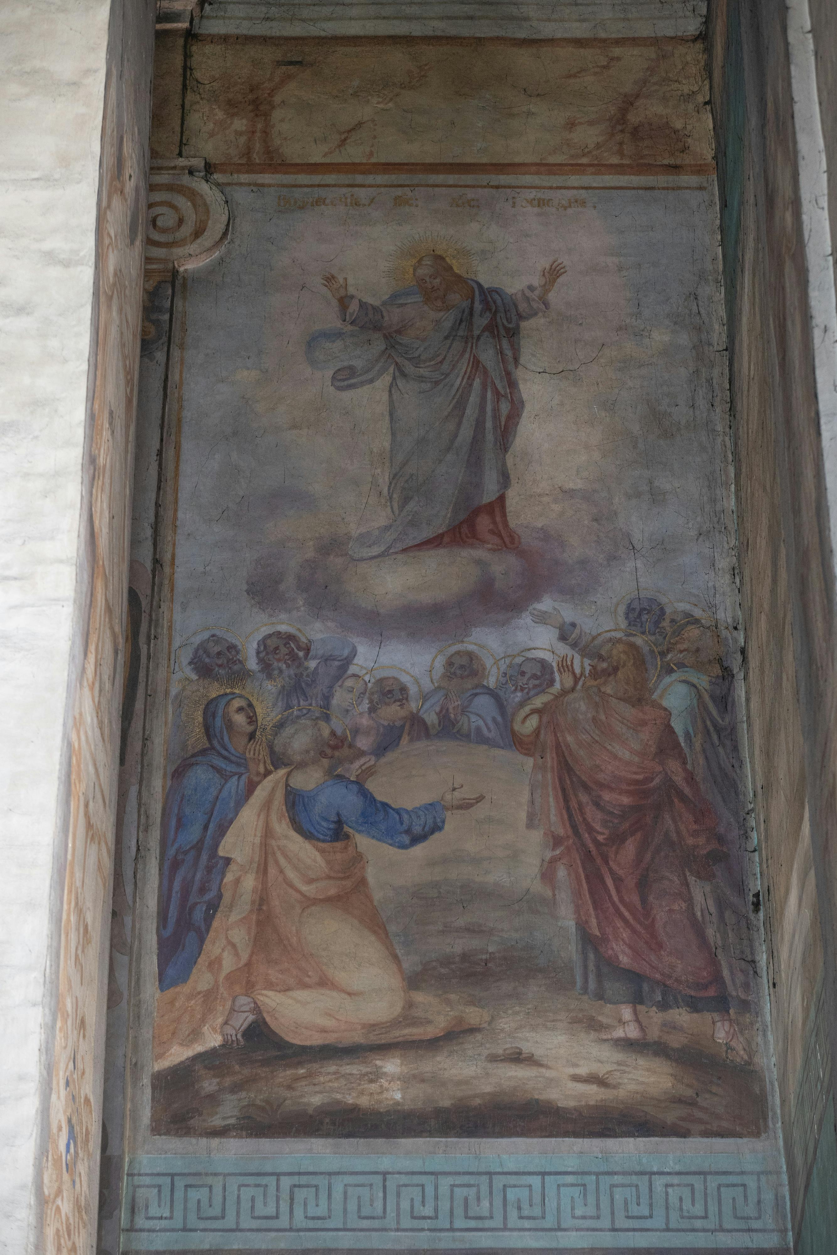 Christian Fresco on Church Wall · Free Stock Photo