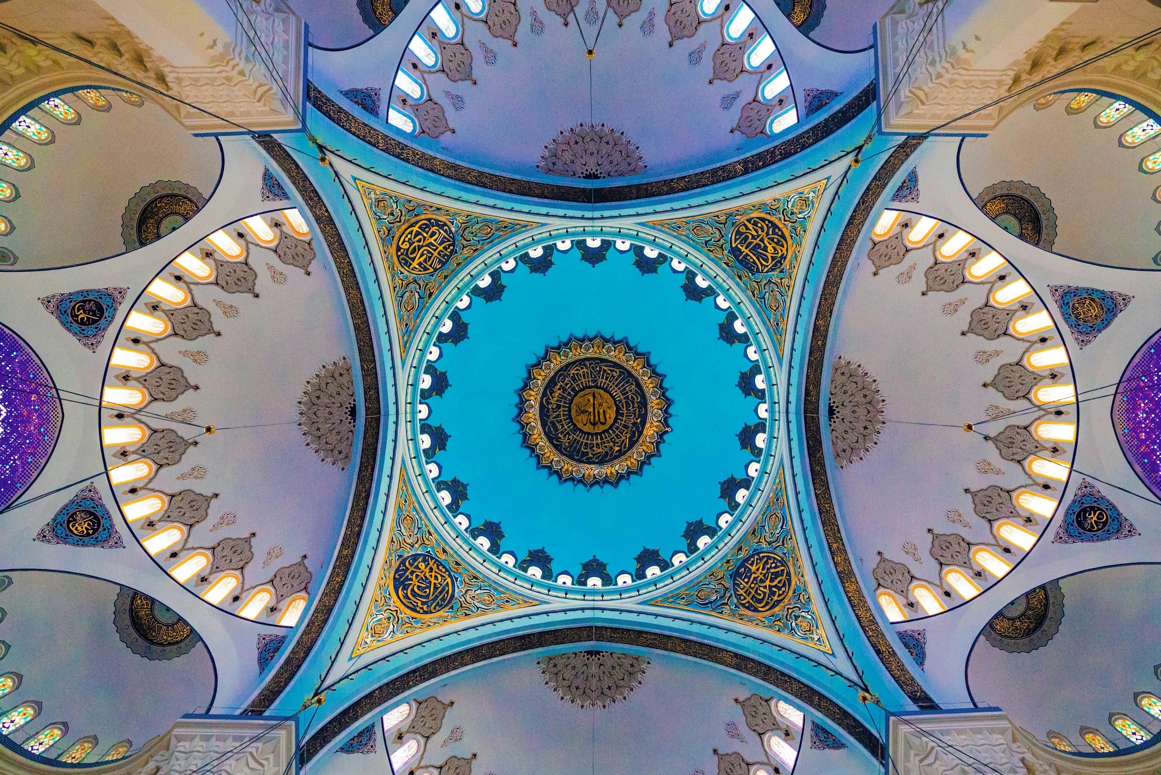 Ceiling in Mosque · Free Stock Photo