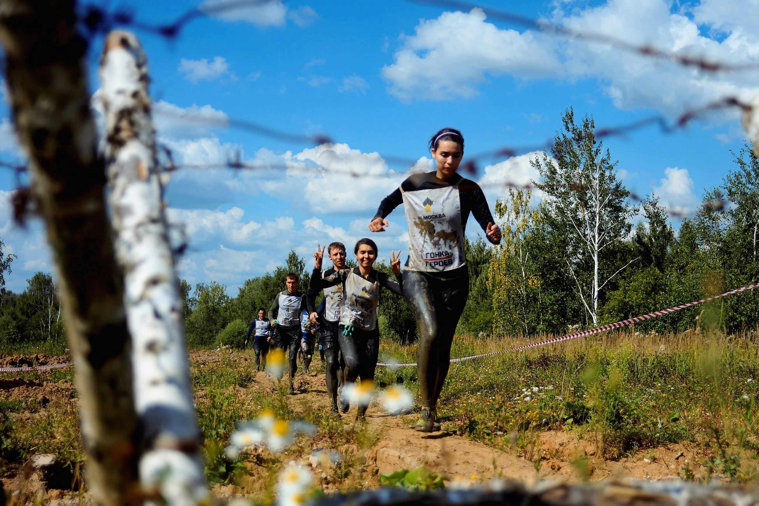 Man Running · Free Stock Photo