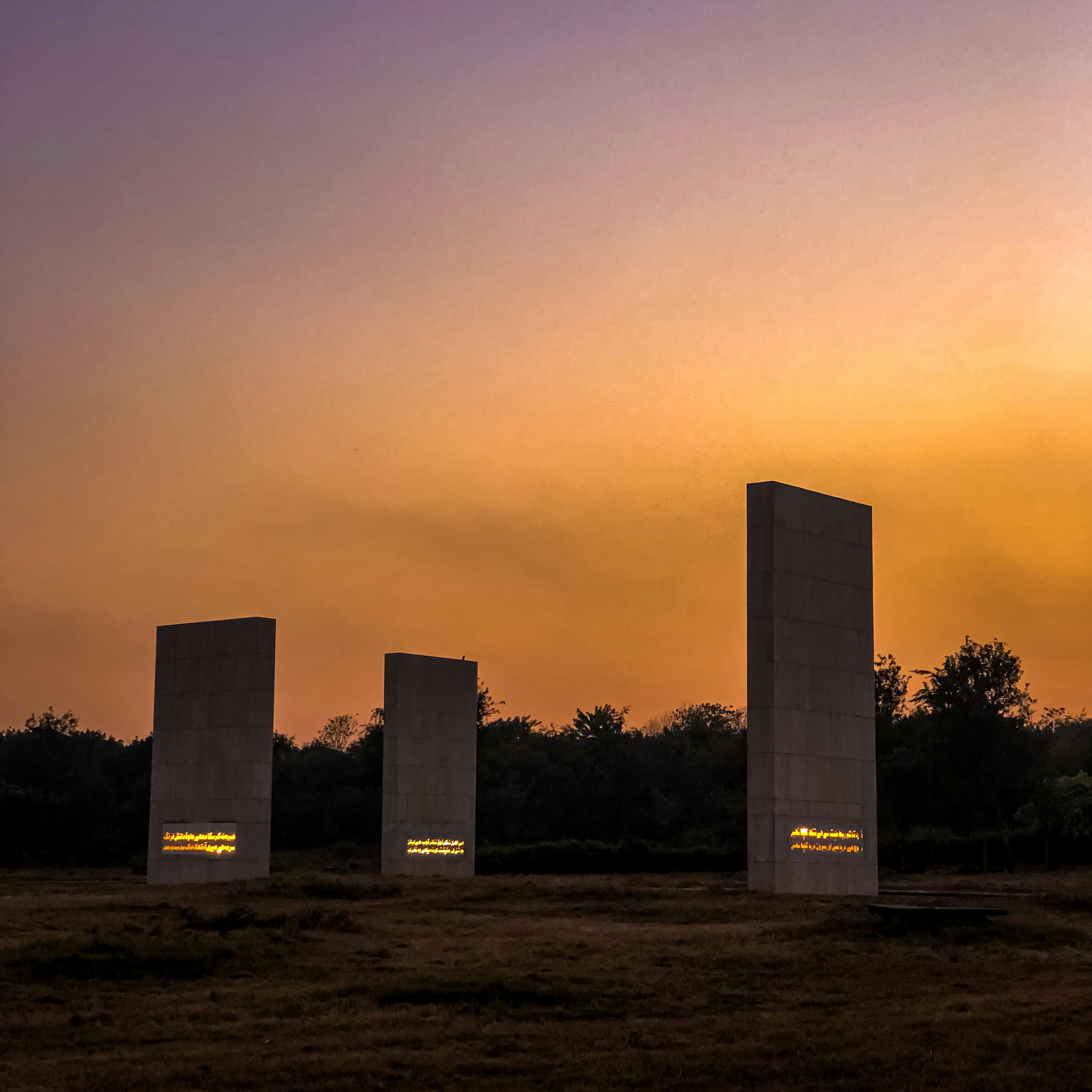 Azfar – Fotografia