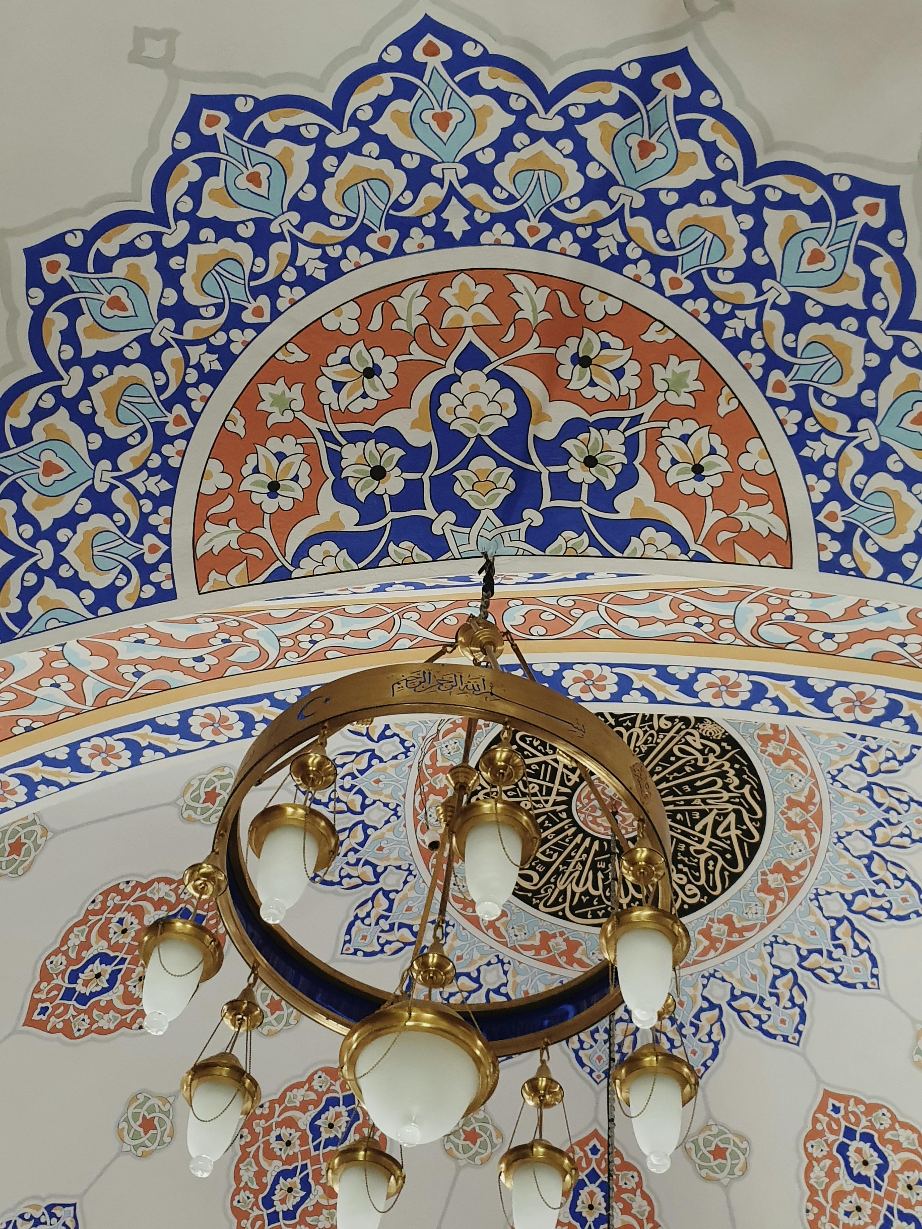 Arabesque Photos, Download The BEST Free Arabesque Stock Photos & HD Images