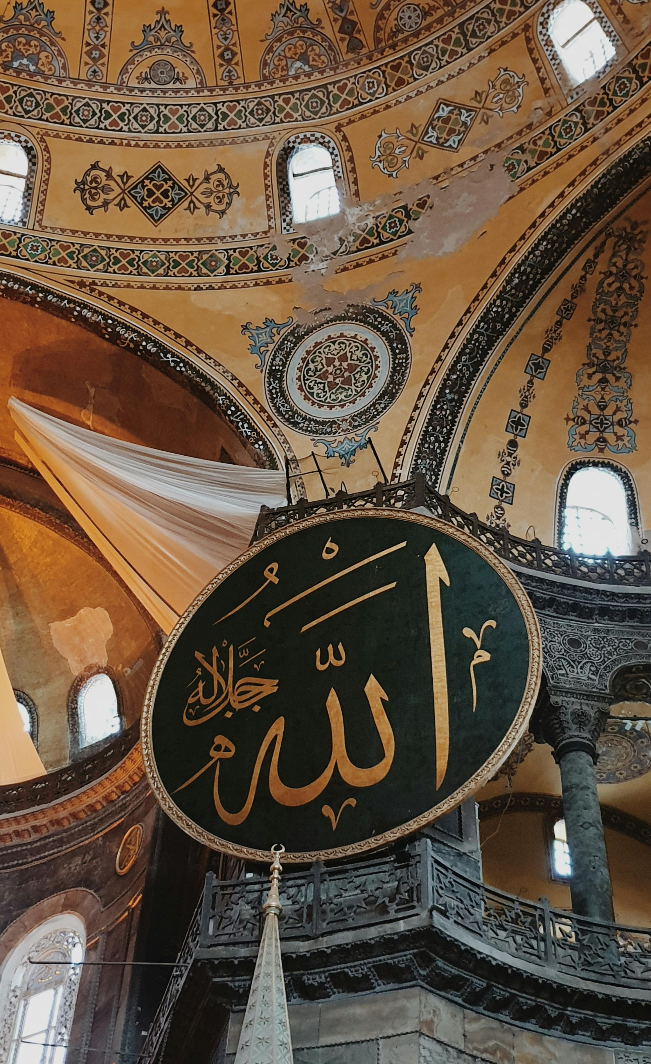 Arabic Backgrounds Photos, Download The BEST Free Arabic Backgrounds ...