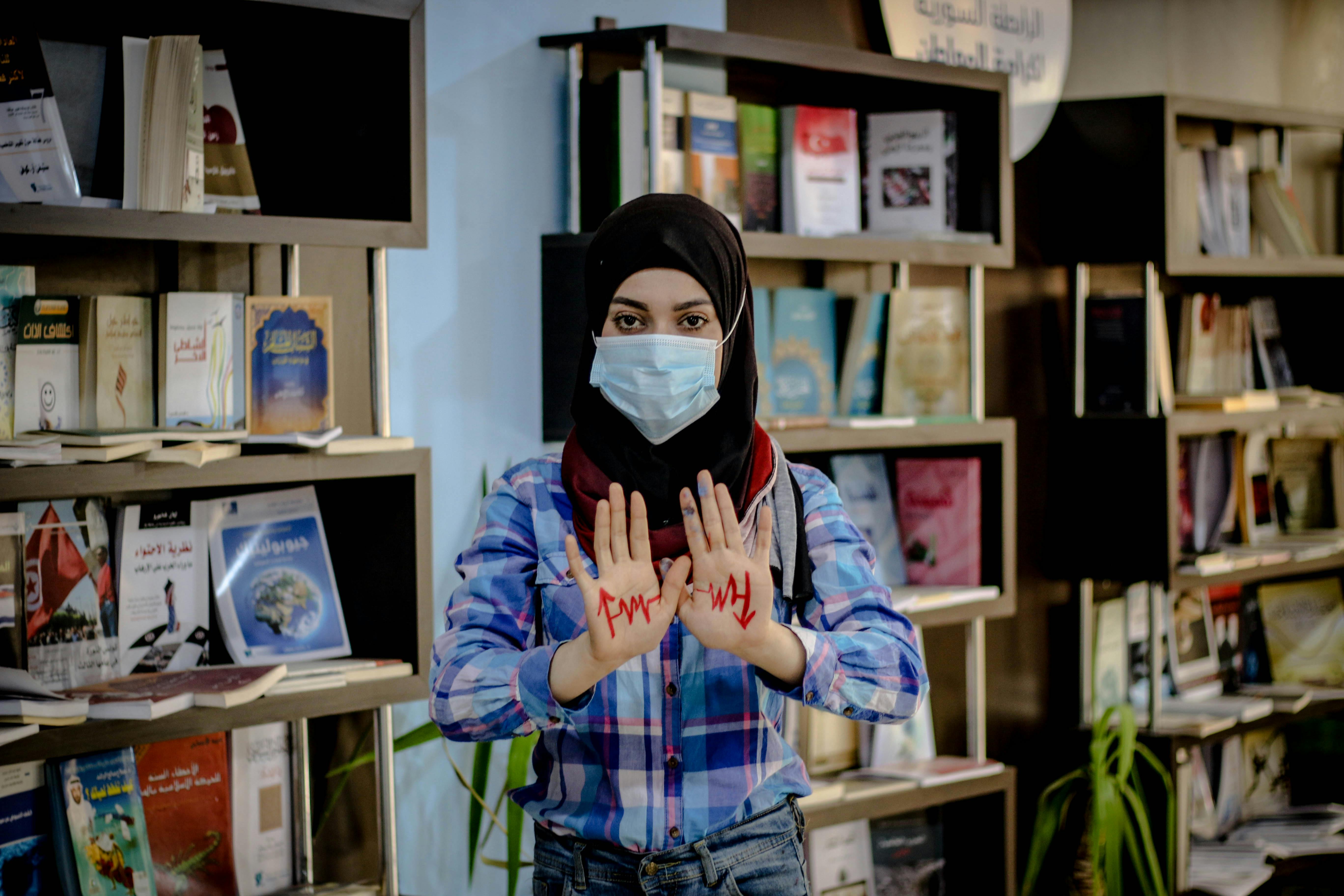 Syrian Library Photos, Download The BEST Free Syrian Library Stock ...