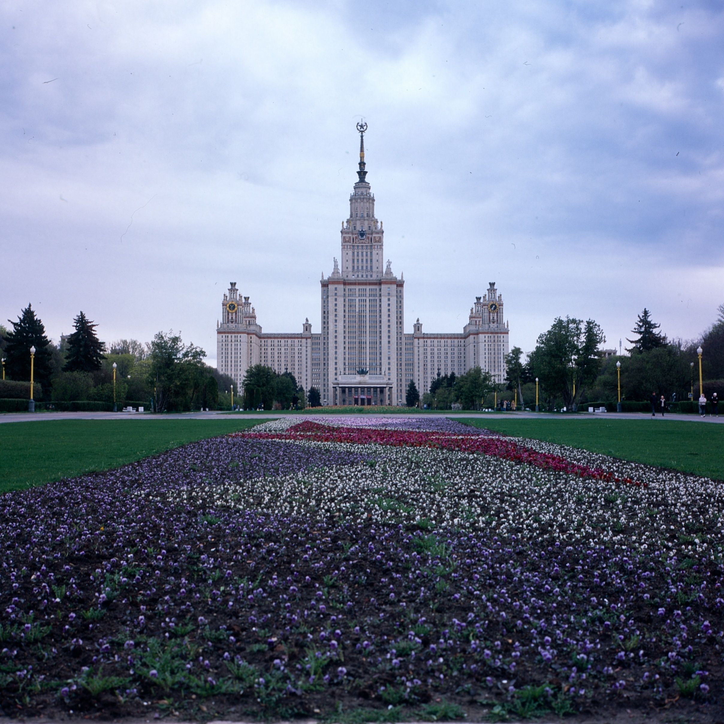 The Moscow State University in Russia · Free Stock Photo
