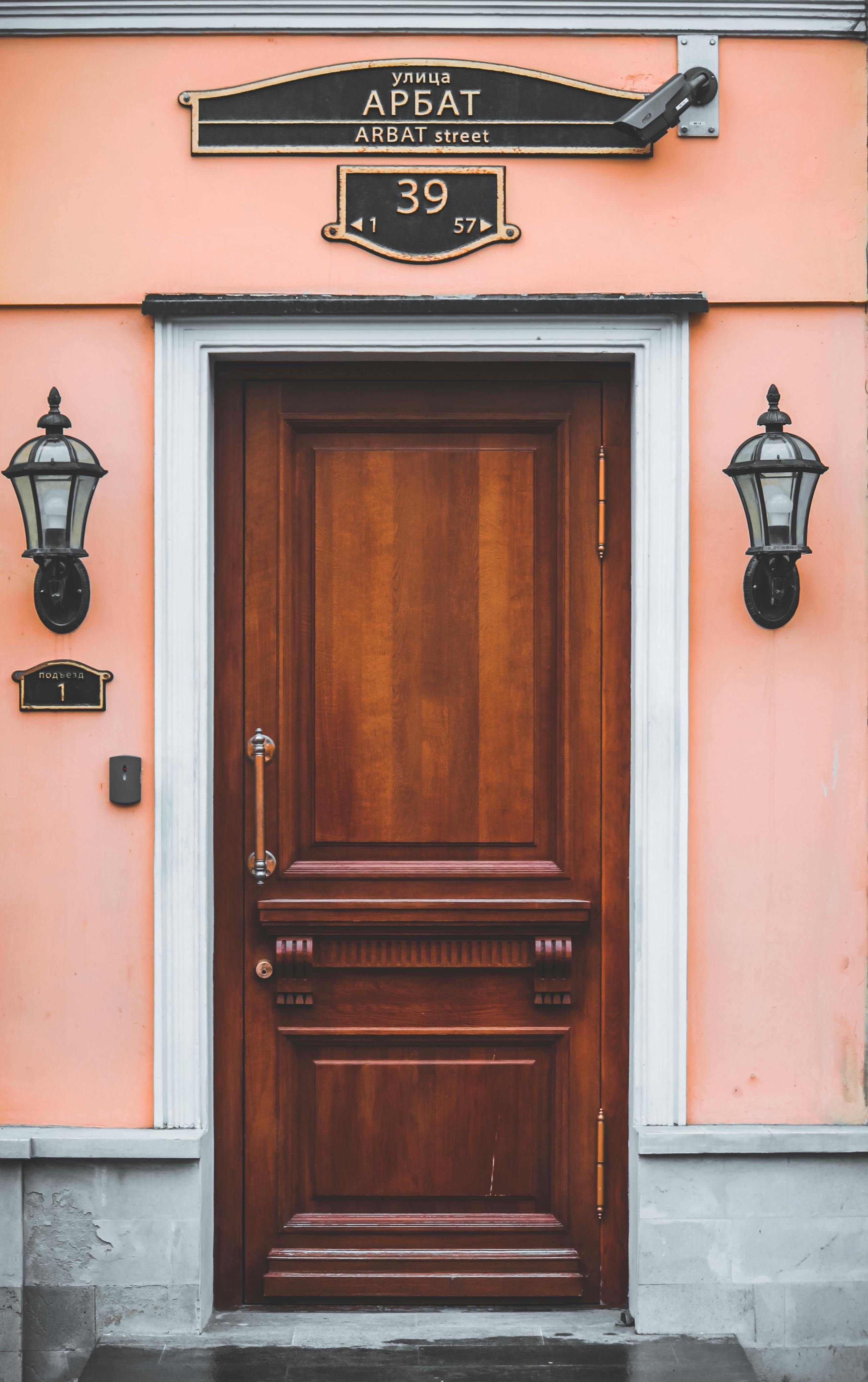 Closed Doors in Building · Free Stock Photo